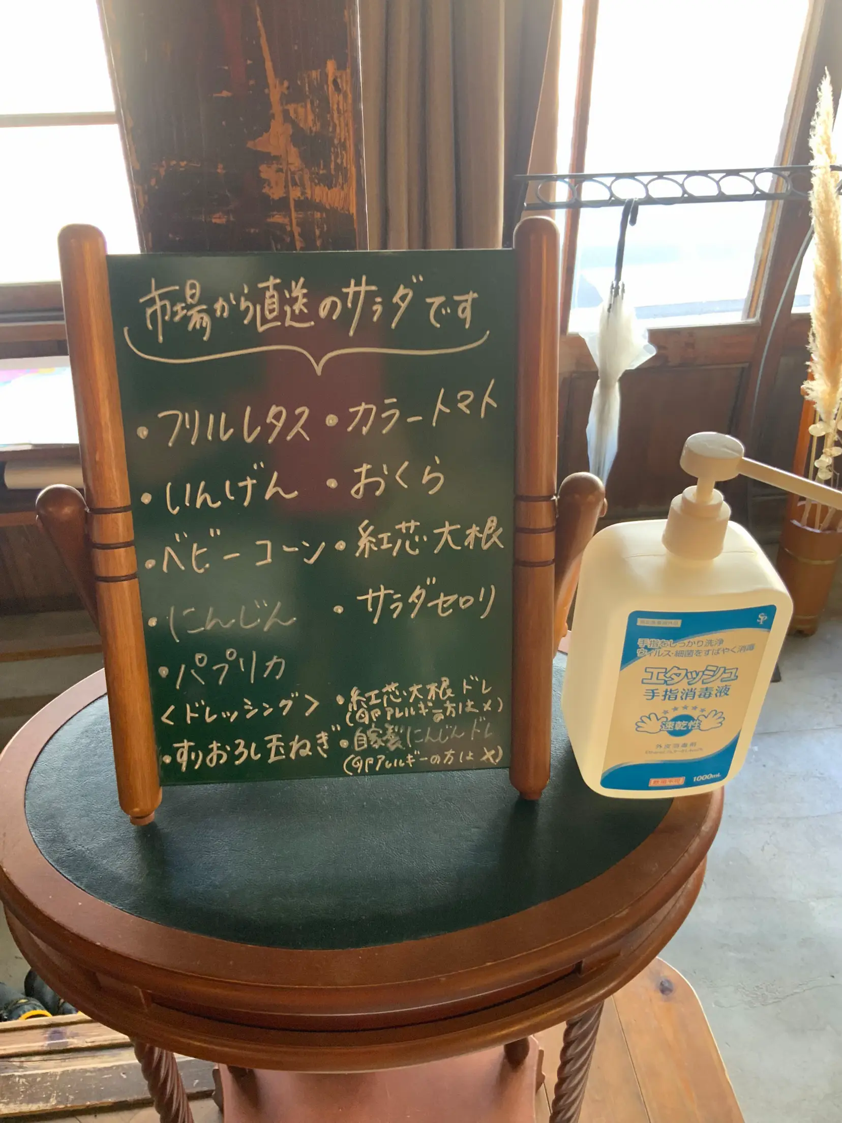 【長野県小布施町】お洒落古民家カフェで絶品ハンバーガー | 🍓MIYAのとちぎ散歩🍓が投稿したフォトブック | Lemon8