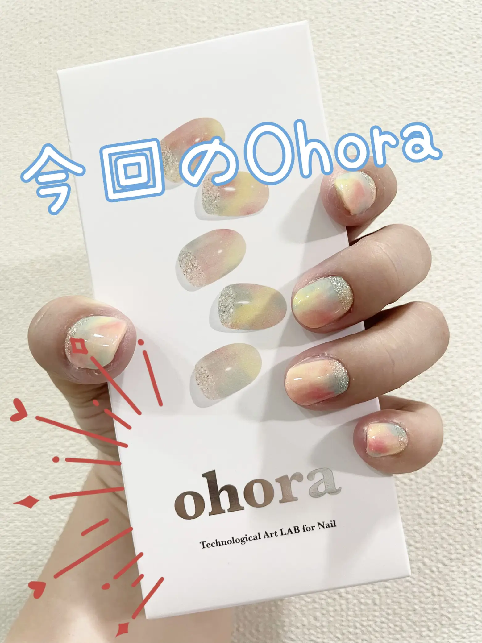 今回のOhoraで夏ネイル🤗 | ももみが投稿したフォトブック | Lemon8