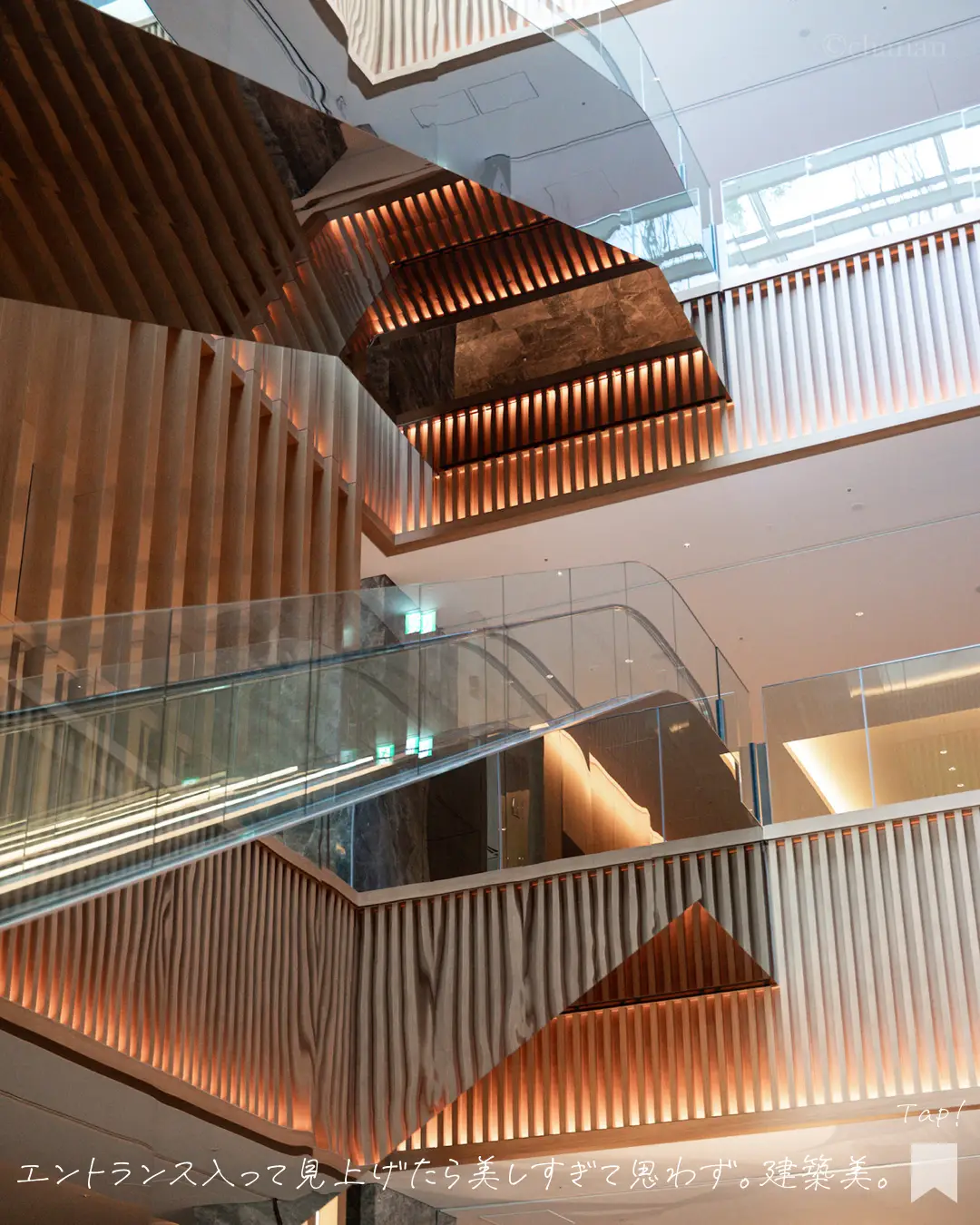 Well-beingをテーマにしたホテルで上質な体験を🍃 | ちゃんあん | chananが投稿したフォトブック | Lemon8