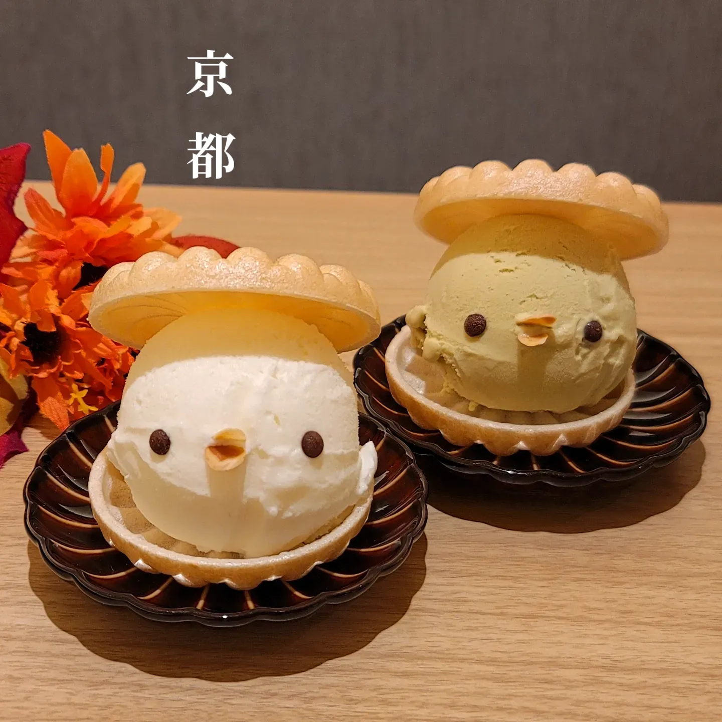 【ウニール京都店】期間限定のピヨ最中サンド | mayuが投稿したフォトブック | Lemon8