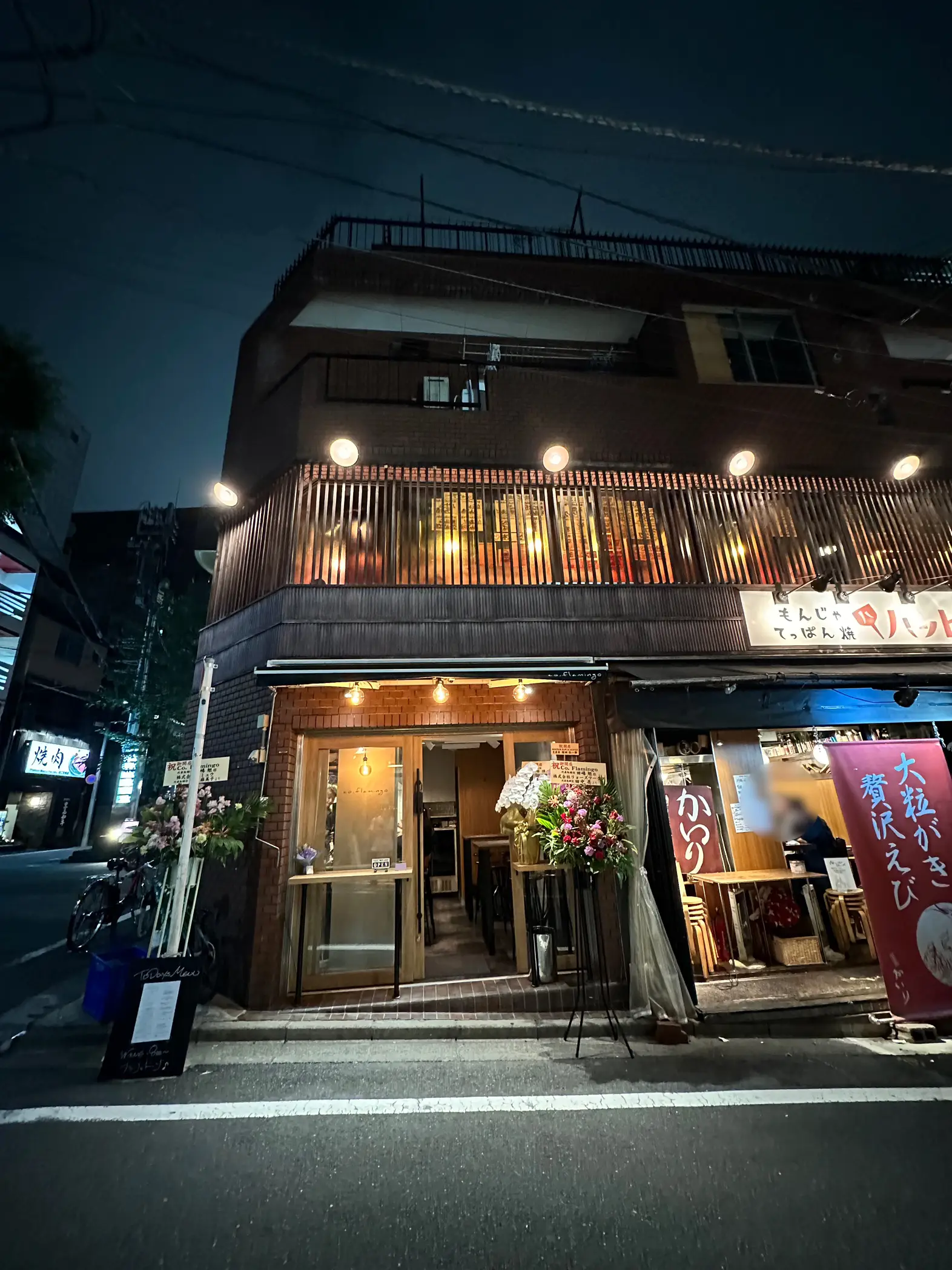 【Ebisu】สถานที่พระเจ้า! ร้านไวน์ธรรมชาติเปิดใหม่ในวันที่ 9 มิถุนายน! | แกลเลอรีที่โพสต์โดย ぴょんたI ...