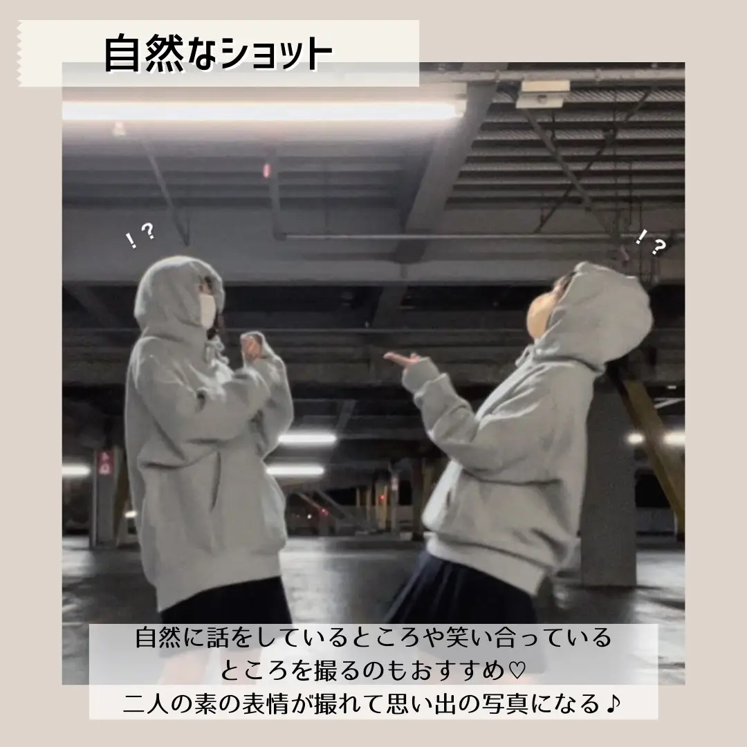 6 Friendly Photos of Korean Girls | Gallery posted by LapiLapiトレンド | Lemon8