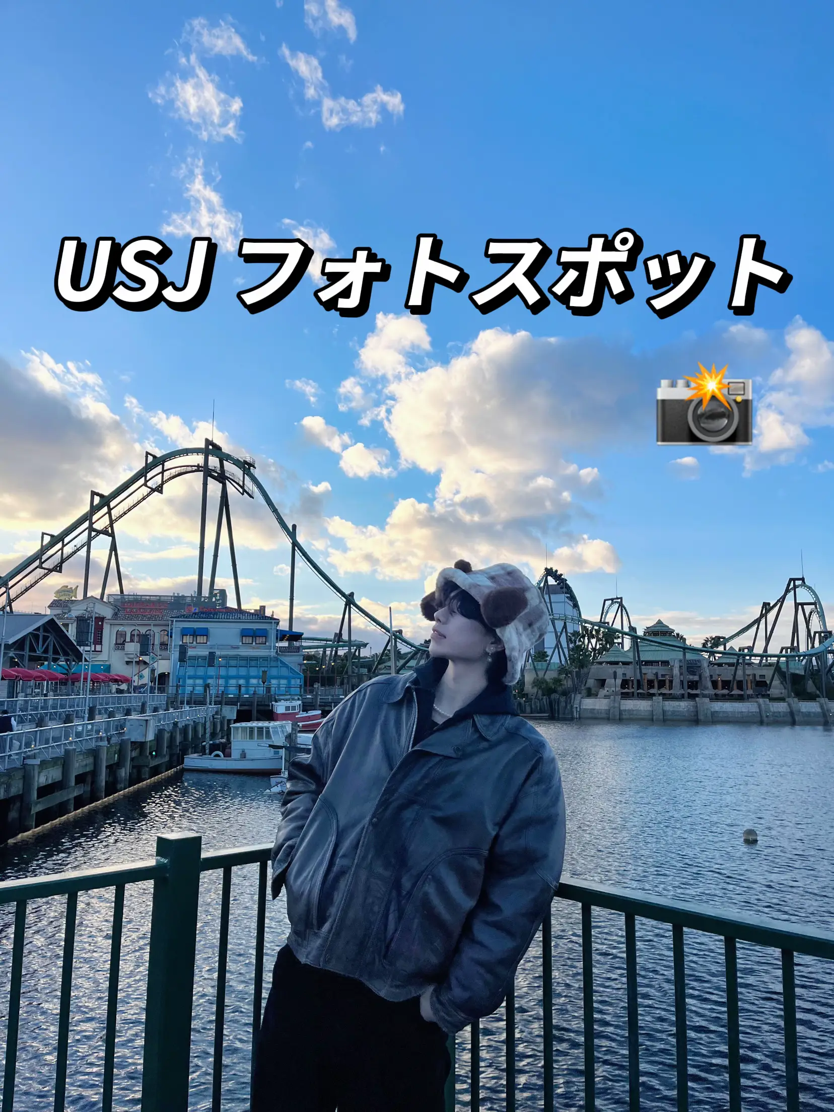 USJフォトスポット📸 | てぃけすが投稿したフォトブック | Lemon8