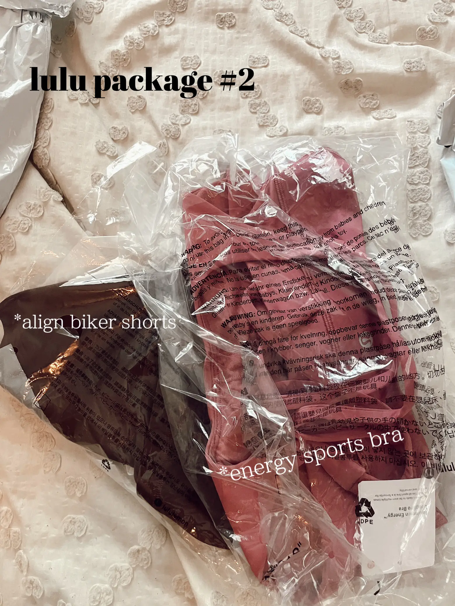 open my packages with me! (amazon & lulu) | Galeri disiarkan oleh carley 🌼💋 | Lemon8