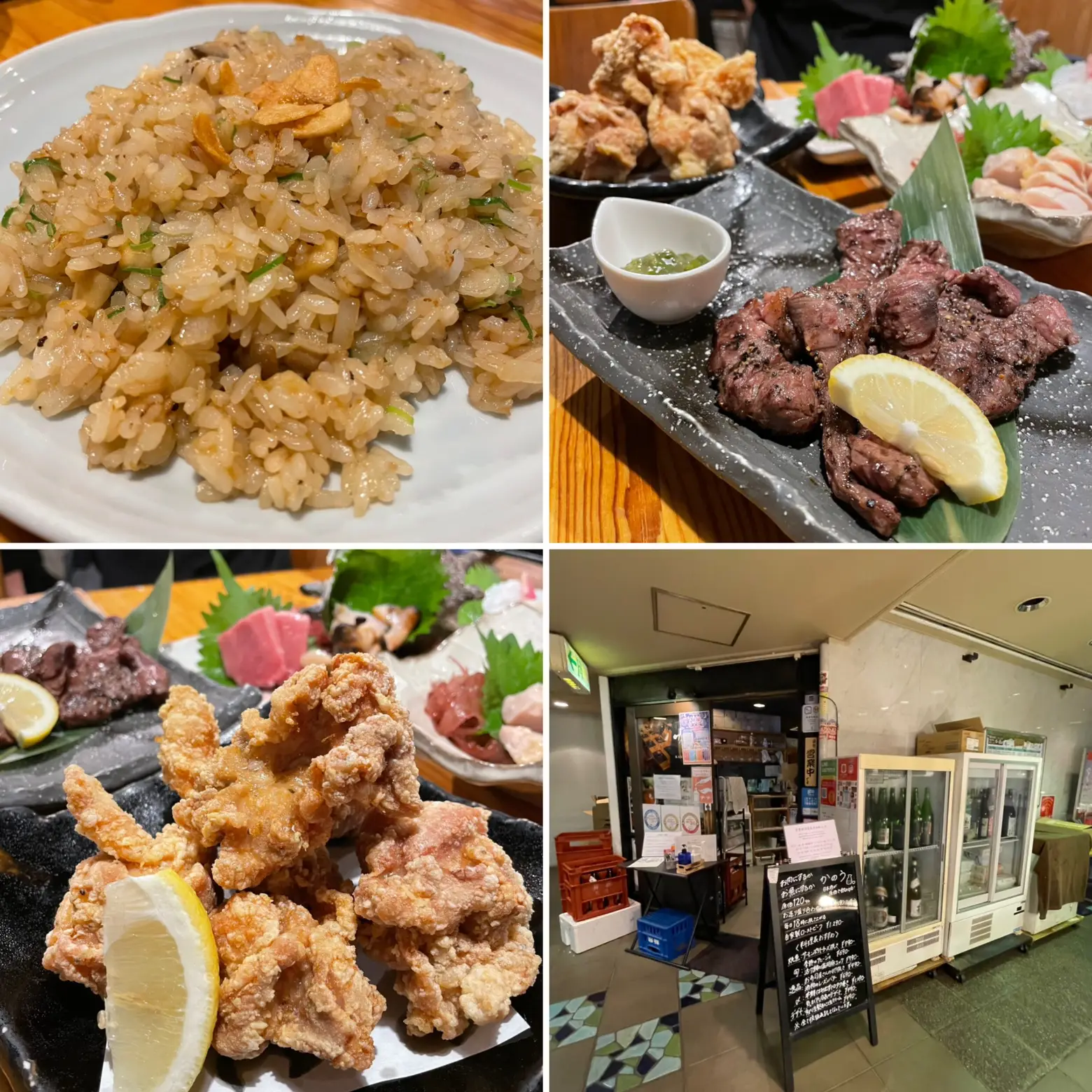 Recommended shops in Tennoji and Shinjuku Gochiso Building | Gallery ...