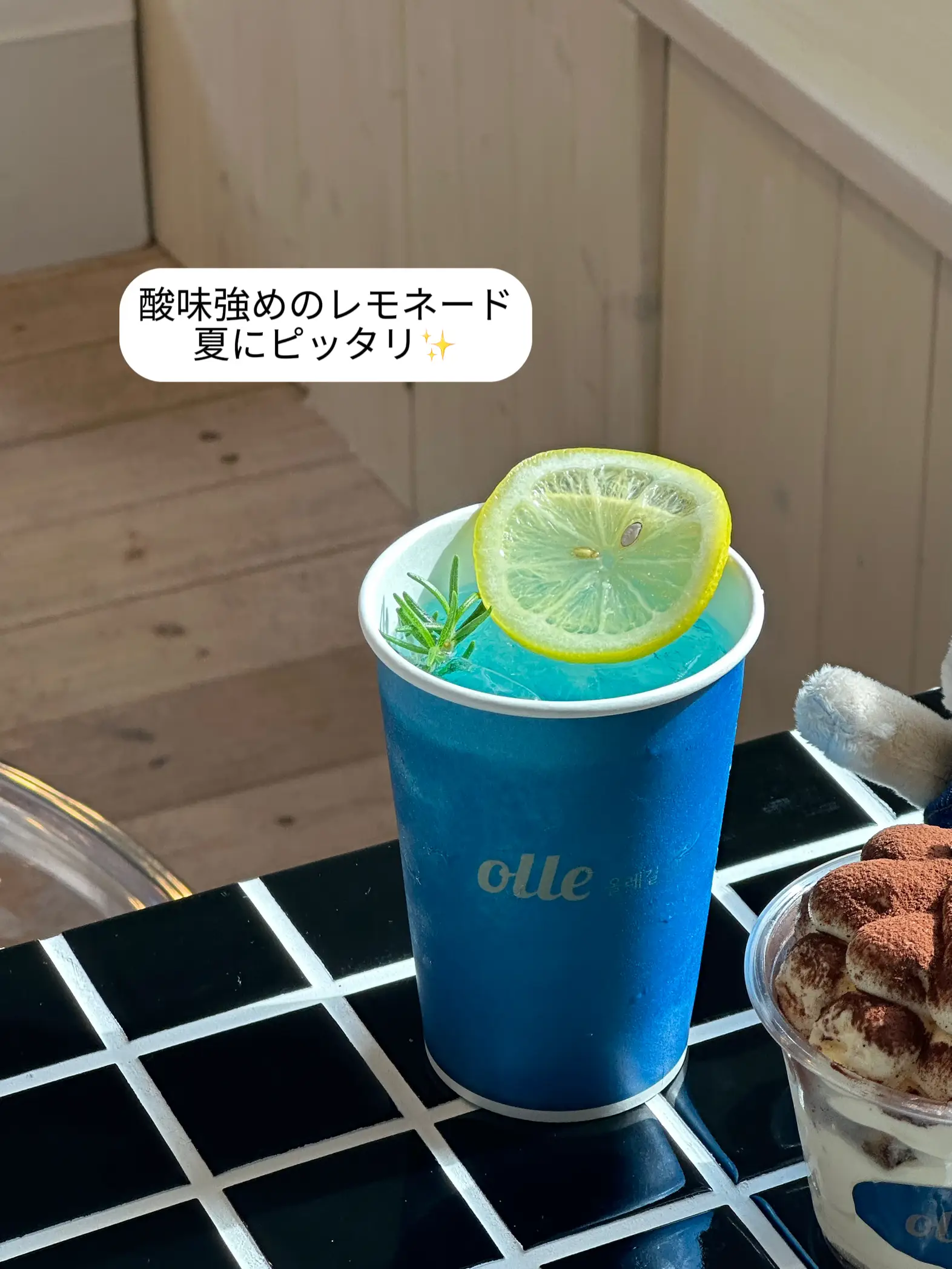 4/29open!隠れ家的韓国っぽカフェ🇰🇷olle cafe（📍鶴橋／大阪） | うさカフェ🦊関西グルメが投稿したフォトブック | Lemon8