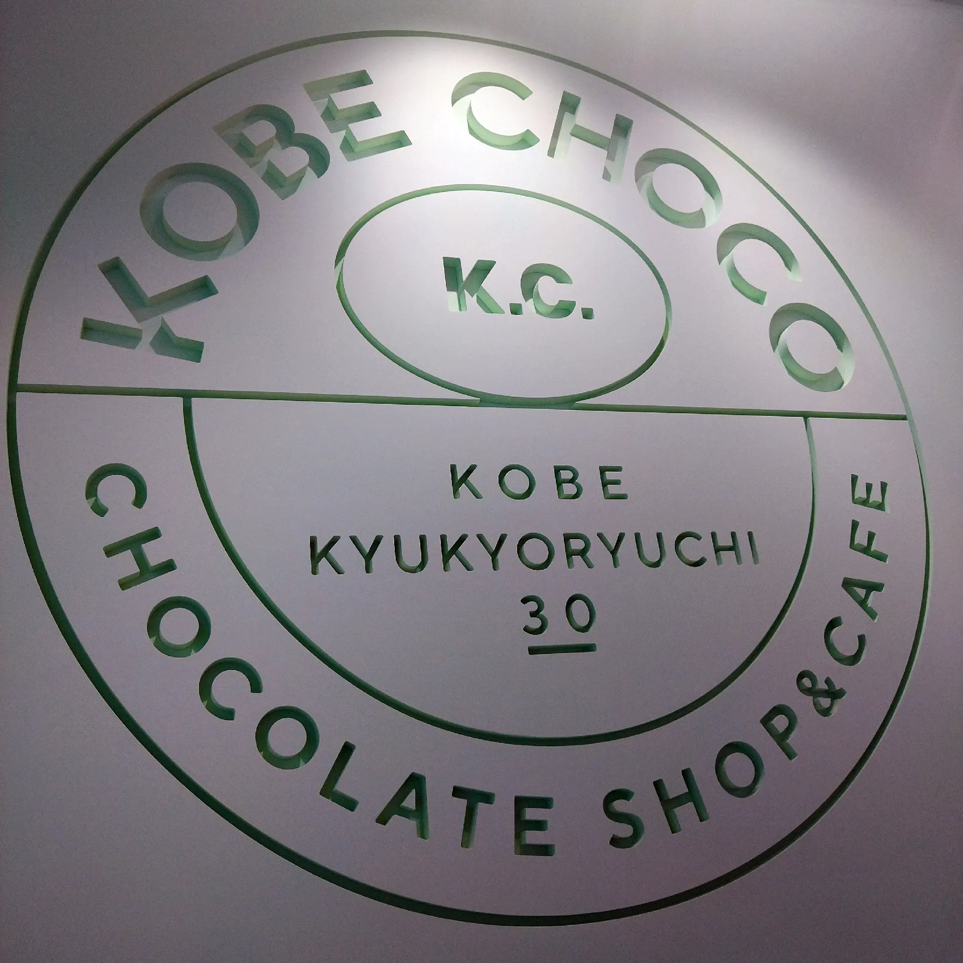 KobeChoco🍓春仕様 | りんだ@神戸のスキ💖発信中が投稿したフォトブック | Lemon8