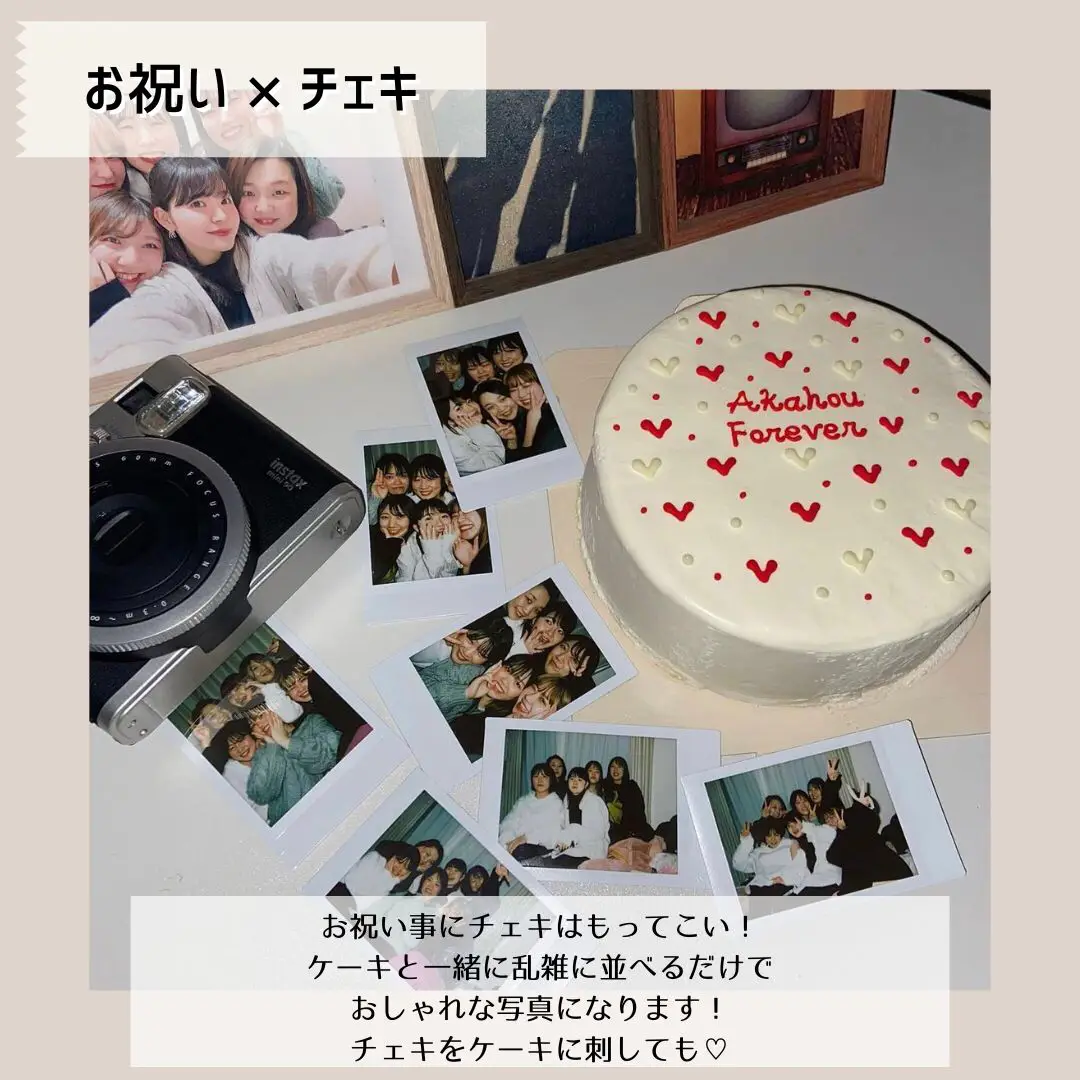 วิธีถ่ายต่างๆ! ชีวิตกับ cheki [วิธีถ่ายรูปน่ารัก] | แกลเลอรีที่โพสต์โดย LapiLapiトレンド | Lemon8