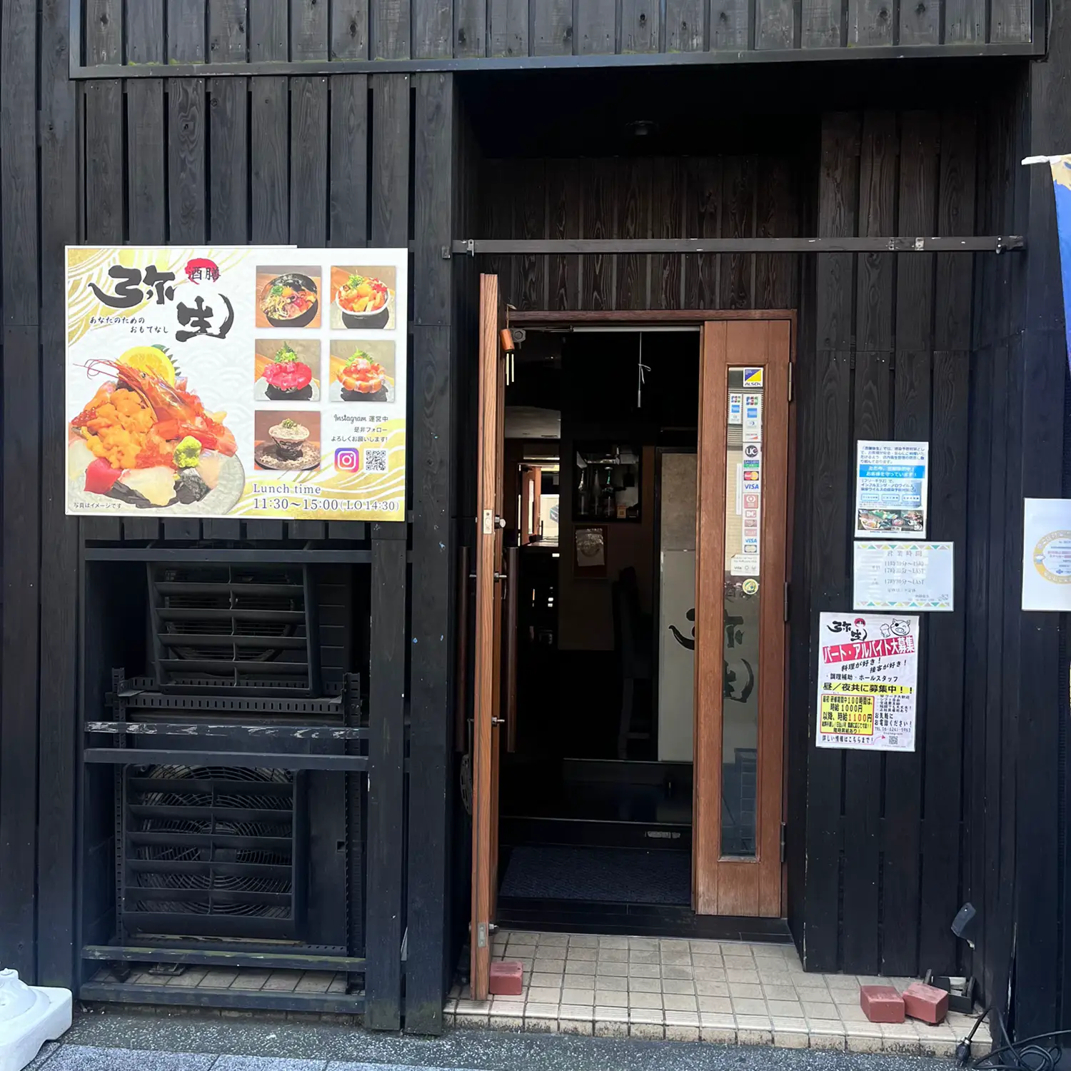 原価率90%の溢れる海鮮丼！！？🌊 | Karin｜大阪大人デート🥂が投稿したフォトブック | Lemon8