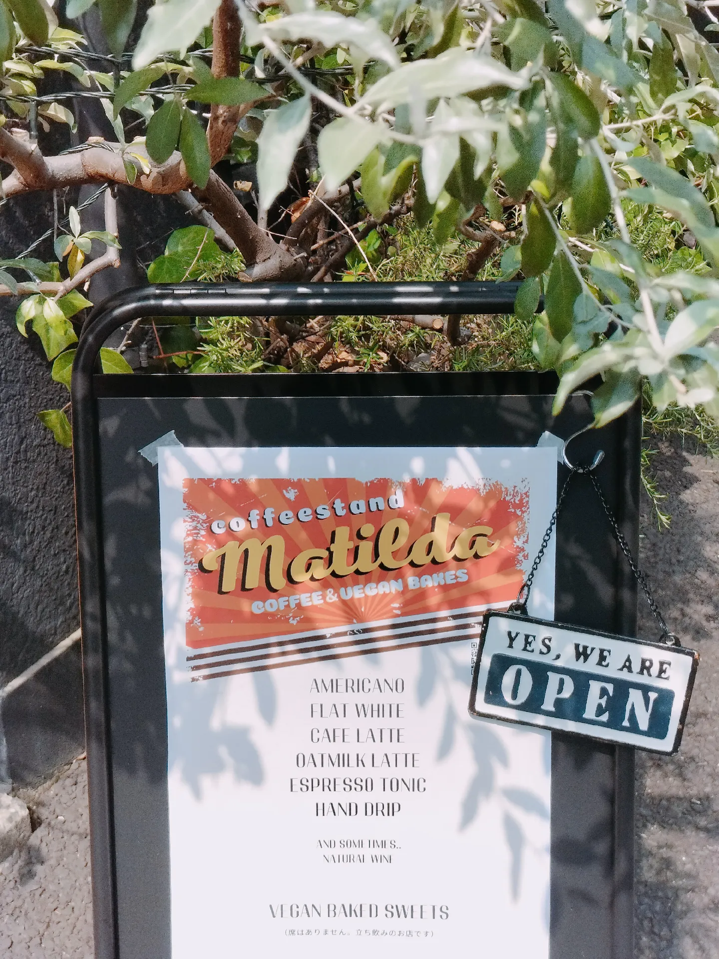 Matilda Coffee and Vegan Bakeは大人カワイイ小さなお店 | IchikoGardnerが投稿したフォトブック ...