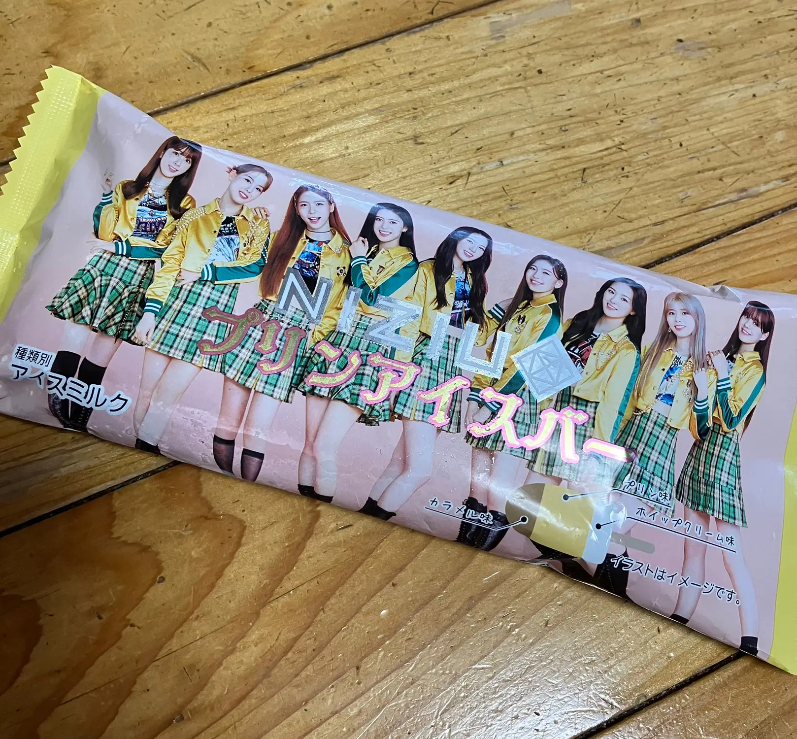 ลอว์สัน💙NiziU🍮พุดดิ้งไอซ์บาร์ | แกลเลอรีที่โพสต์โดย ぷいこ🥕コスメとグルメ | Lemon8