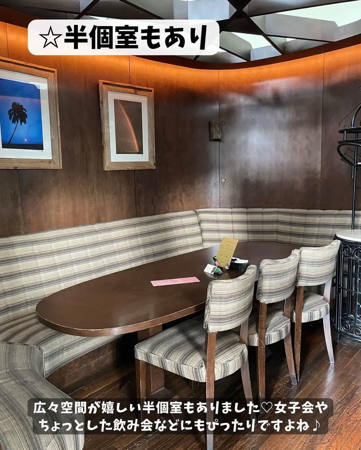 Ginger’s Beach | 横浜BAYWALKが投稿したフォトブック | Lemon8