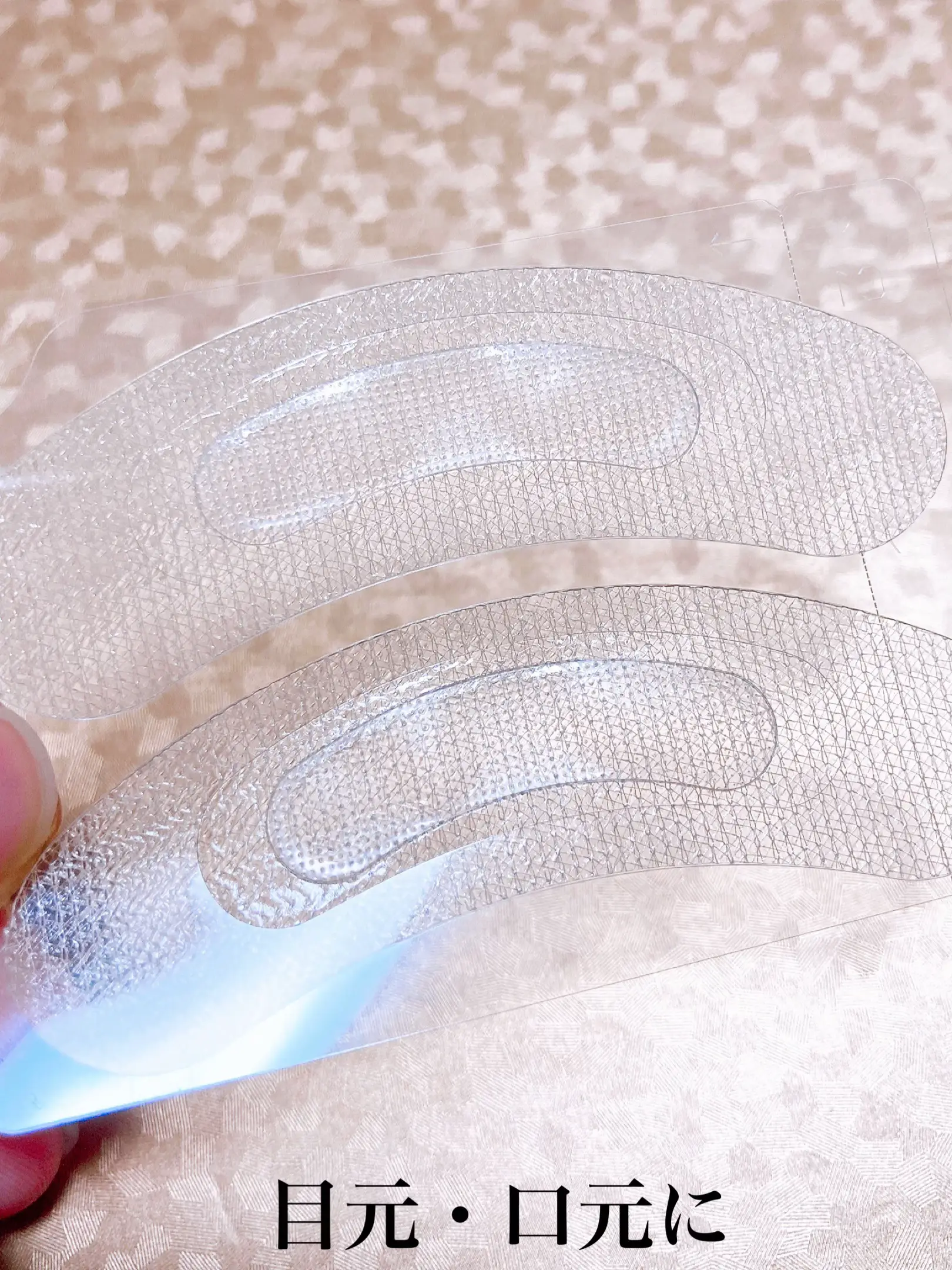 \LDK1位/目元・口元がふっくらするマイクロニードルパッチ💕 | yunaコスメが投稿したフォトブック | Lemon8