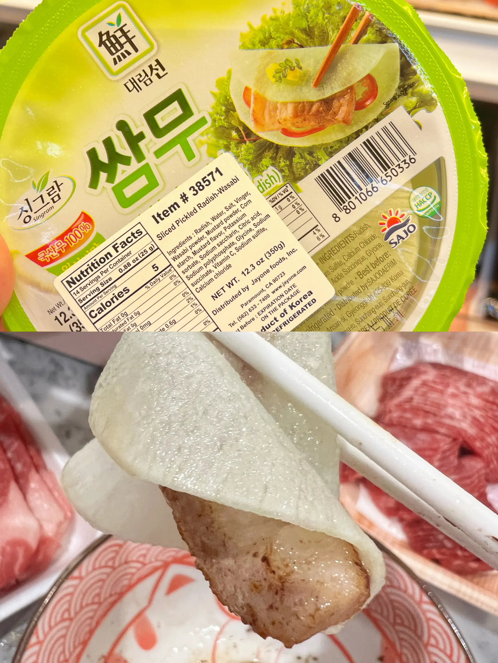 Enjoy Korean barbecue at home freely | Gallery posted by SinaX | Lemon8