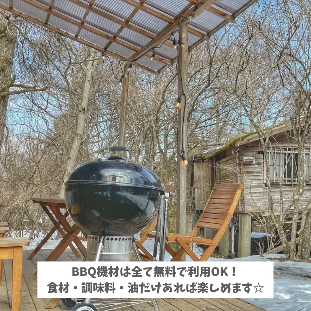 ใกล้กับฟูจิคิวและทะเลสาบยามานากะ! แนะนำกระท่อมส่วนตัวสำหรับนักศึกษามหาวิทยาลัย! | แกลเลอรีที่ ...