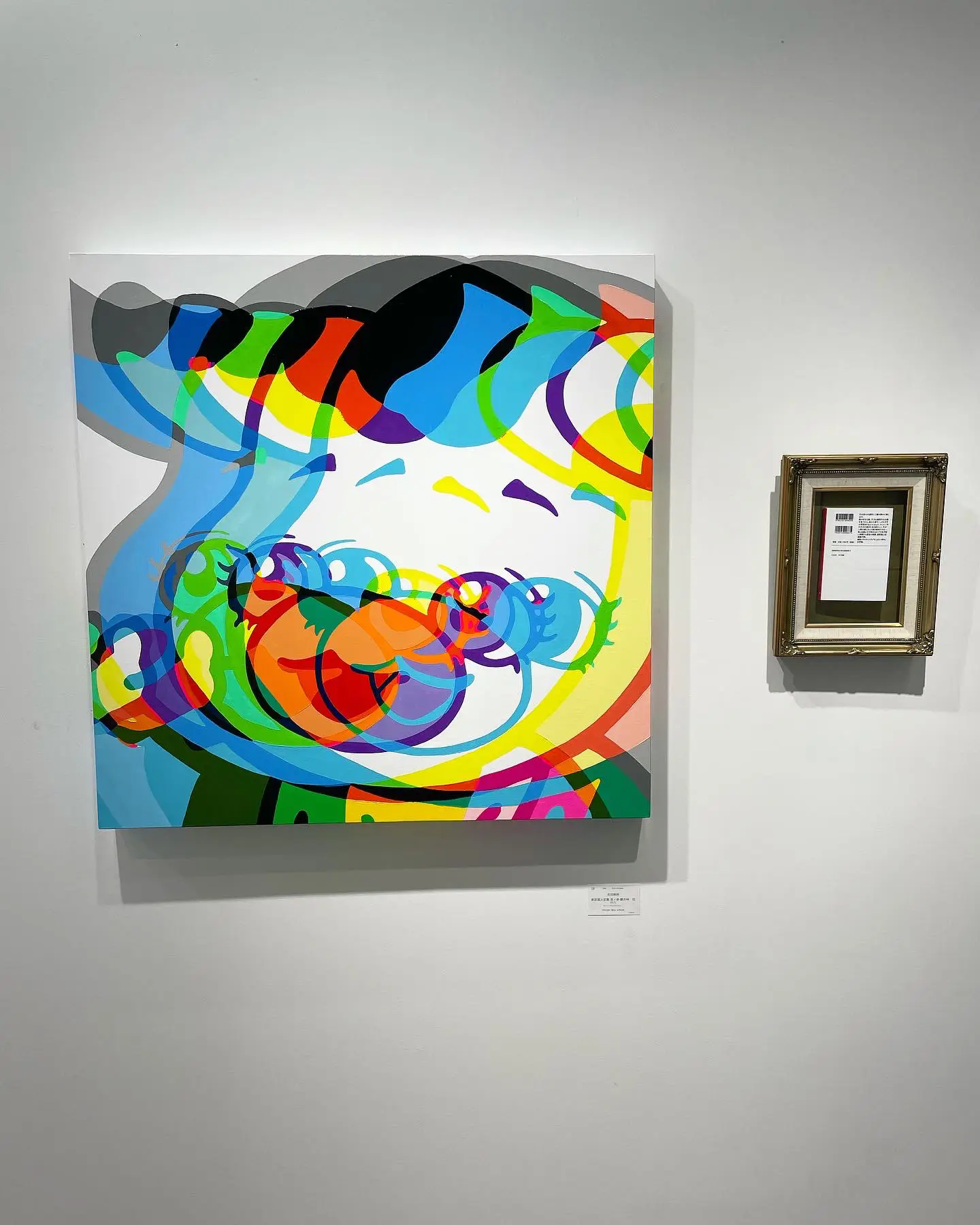 【ศิลปะฮาราจูกุ】Haruka Kameyama Nabi Hara Juho Yoshida ฉากแกลเลอรี่ไฟฟ้า ...