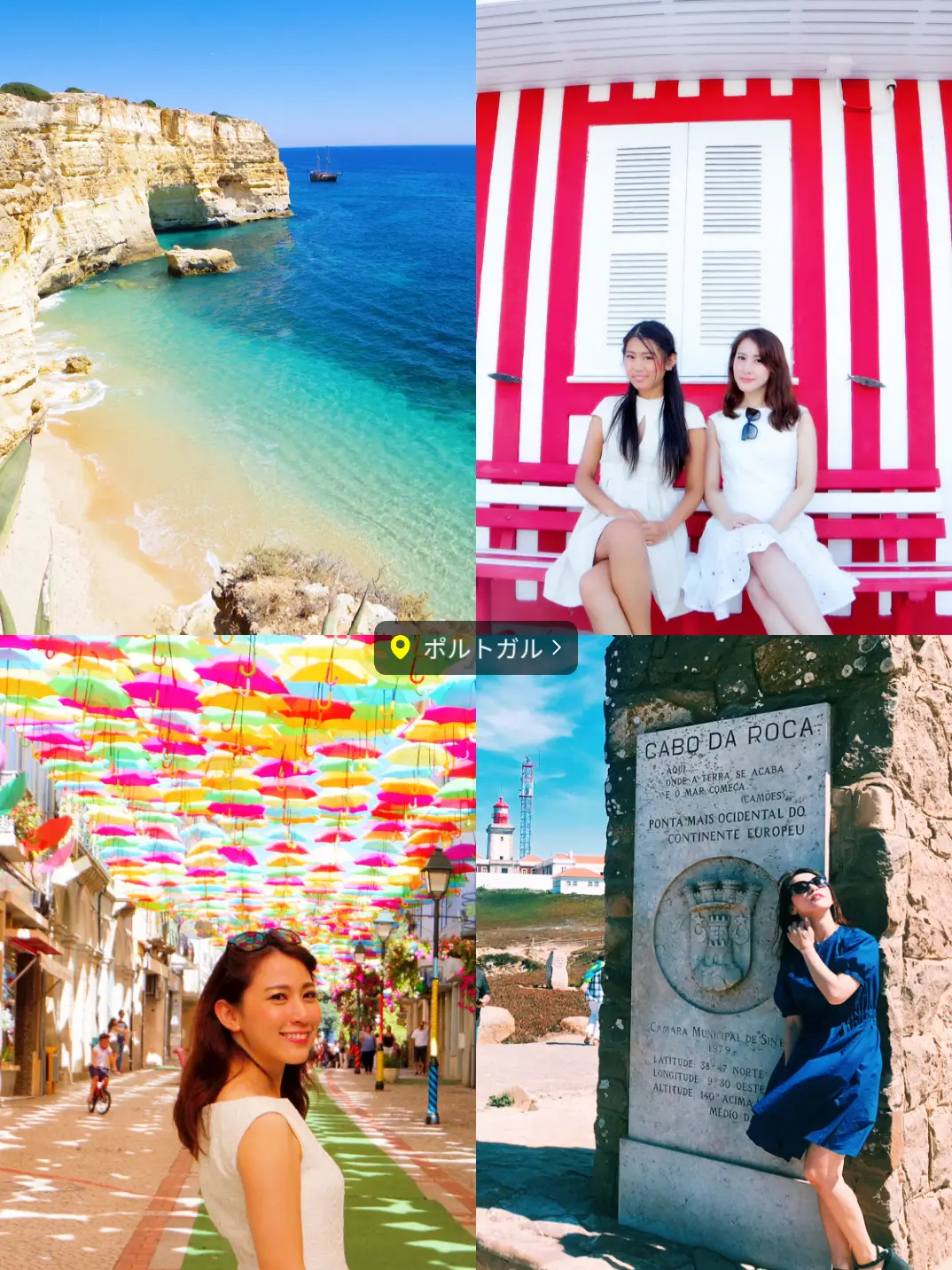 ประวัติการเดินทางของฉันในต่างประเทศ ️ | แกลเลอรีที่โพสต์โดย aynaa｜旅とグルメ👠 | Lemon8