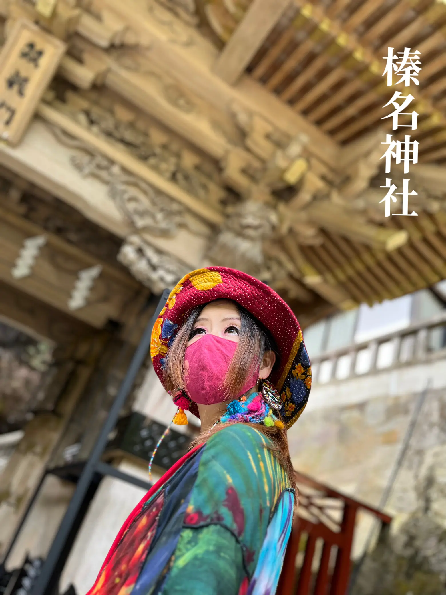 \ The strongest 🔥 the best / power spot shrine⛩ | Gallery posted by 🦎🪷 ...