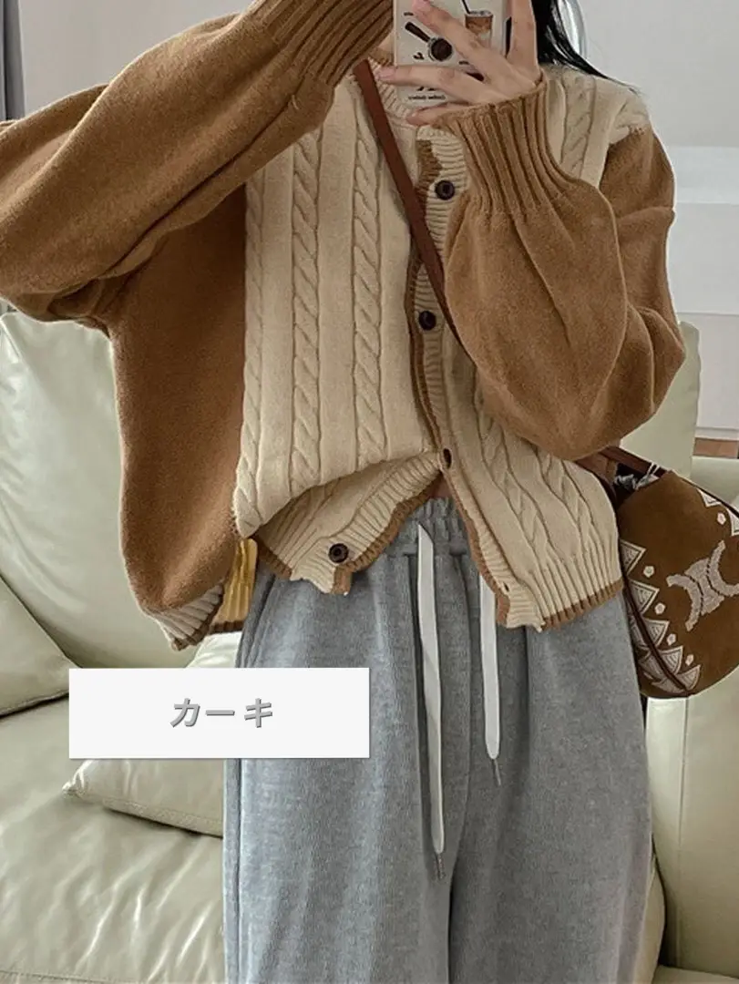 I want to wear it in autumn! Bicolor cardigan! | Gallery posted by raglana＊ラグラナ | Lemon8