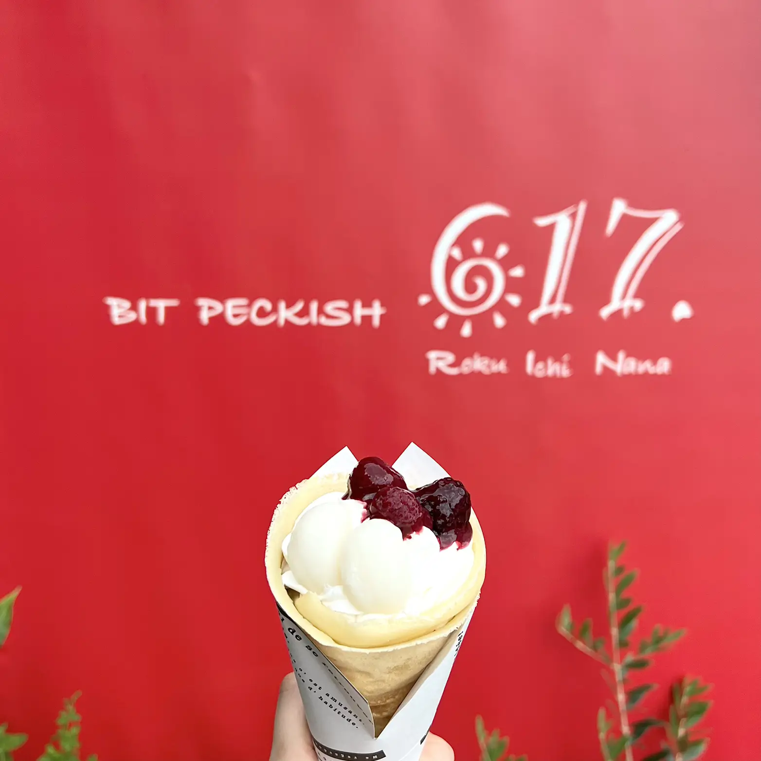 [Kyoto] Crepe with plenty of chewy fresh cream🫐 | Gallery posted by カフェヲタ | Lemon8