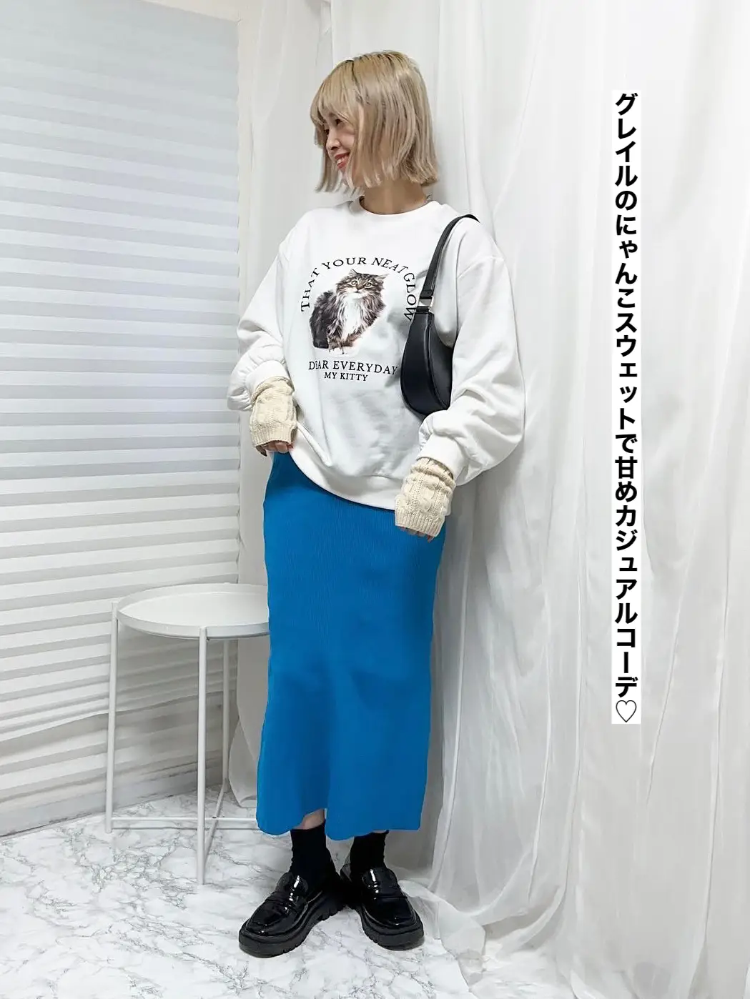 トレンド💙ブルーコーデ4スタイル | おしゃれ豆知識💡のSERINAが投稿したフォトブック | Lemon8