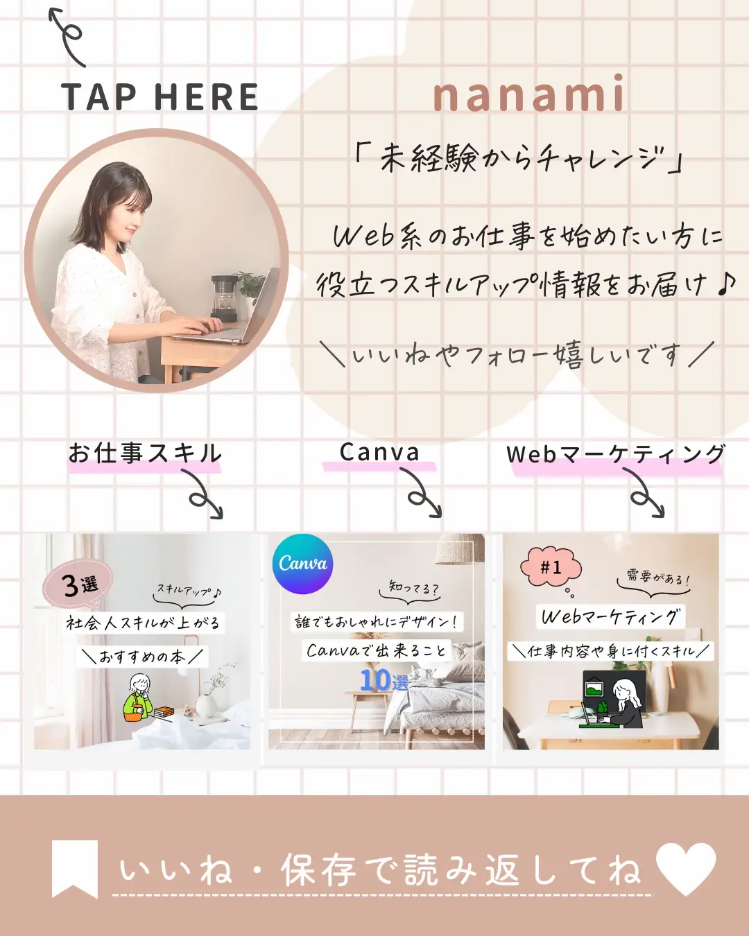 Canva 】 5 Recommended Japanese Fonts | Gallery posted by nanami💫 | Lemon8
