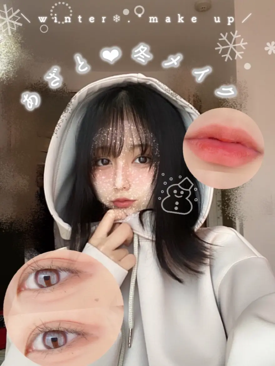 \ Azato แต่งหน้าฤดูหนาว * / | แกลเลอรีที่โพสต์โดย airi☁️🕊 | Lemon8