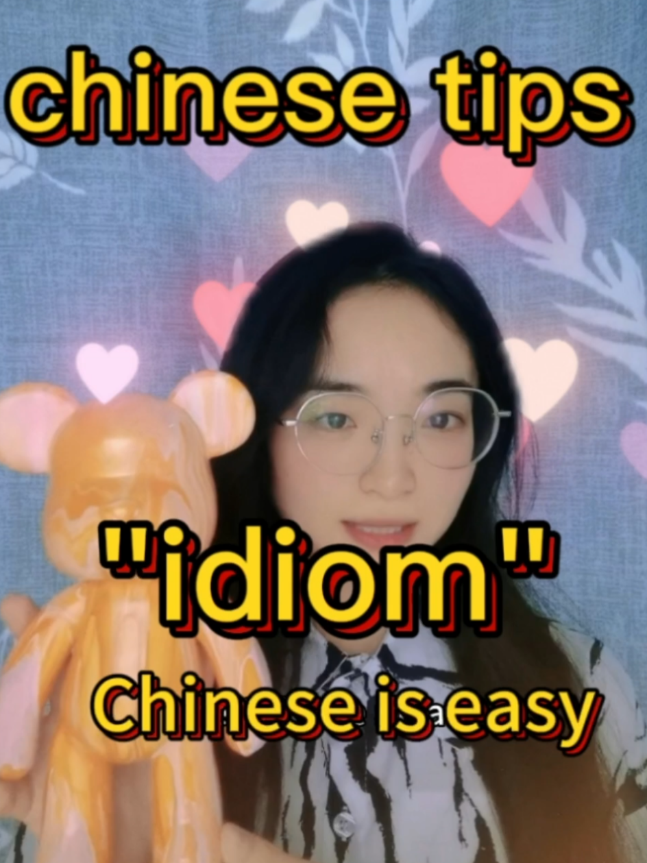 CHINESE TIPS | Chinese learning | Video published by China-betty | Lemon8