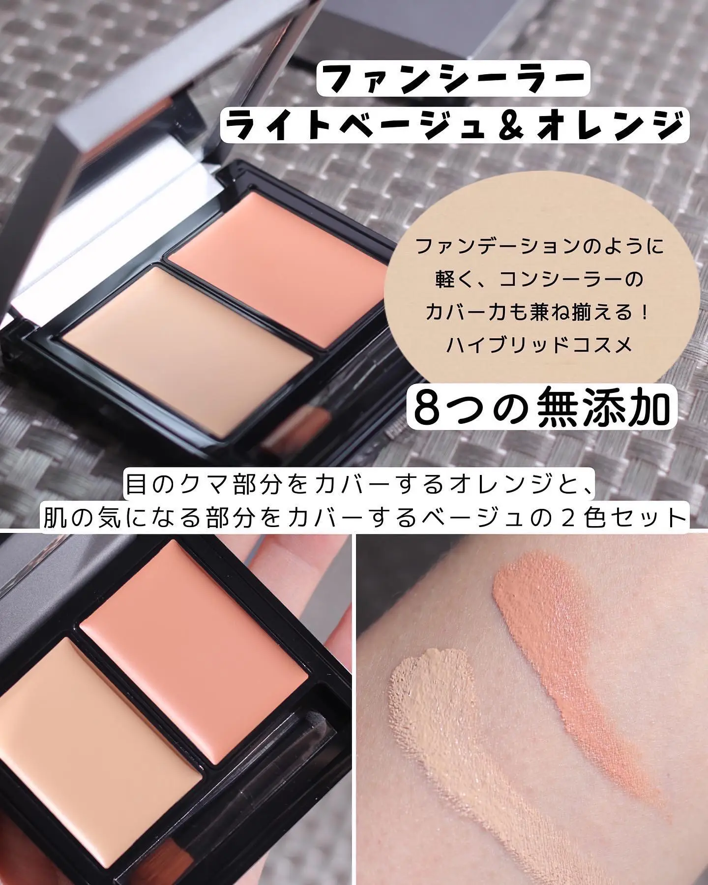 5 รีวิวเครื่องสำอาง Buzz🎉 | แกลเลอรีที่โพสต์โดย haruka333888 | Lemon8