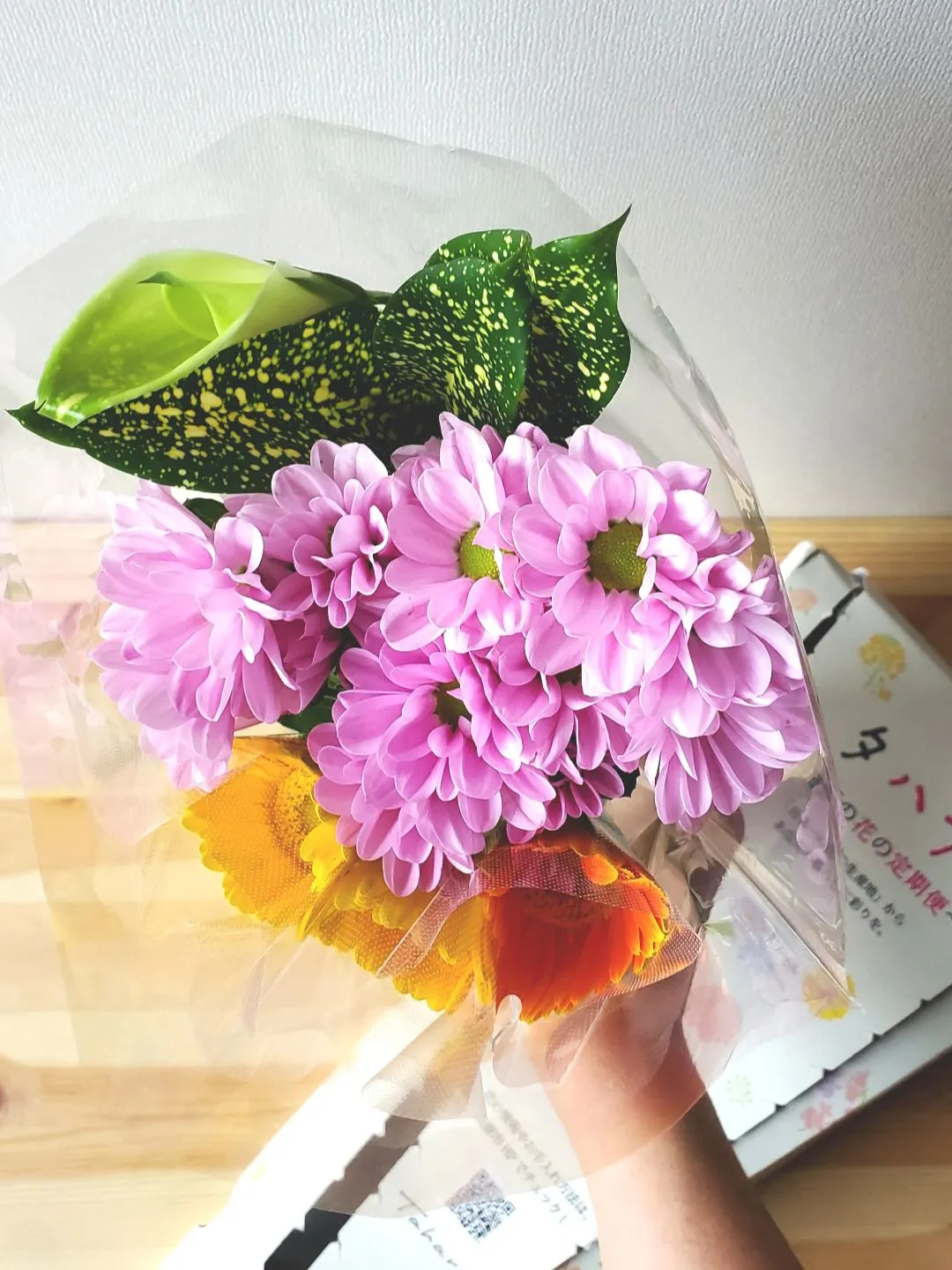 Japan's No. 1 flower producer! Regular flower delivery in Tahara City ...