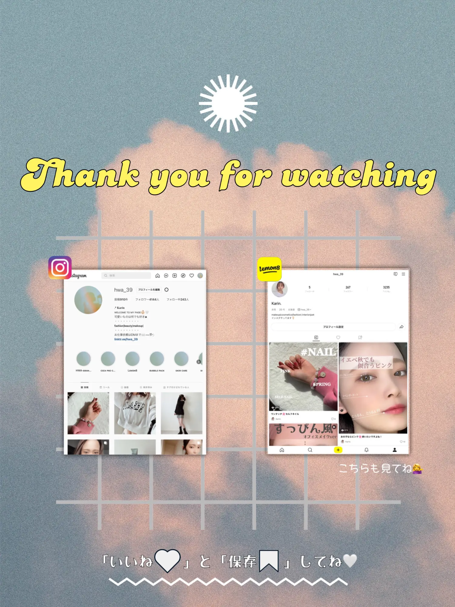 【ワンカラー&ワンステップで完成 】ゴージャスメイク！ | 🦋Karin.が投稿したフォトブック | Lemon8