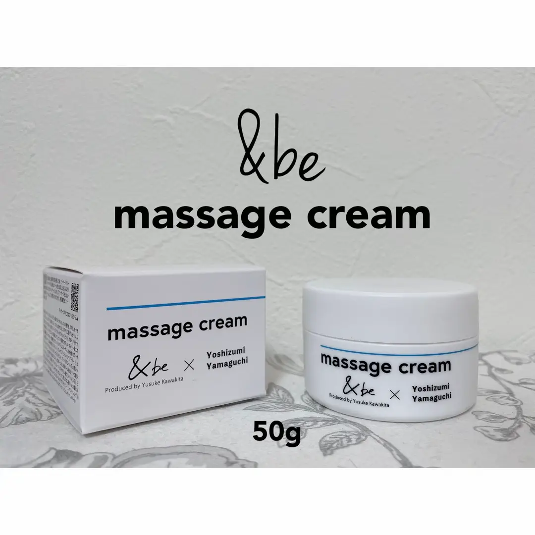 &be♡1/11新発売のマッサージクリーム | moichanmoiが投稿したフォトブック | Lemon8