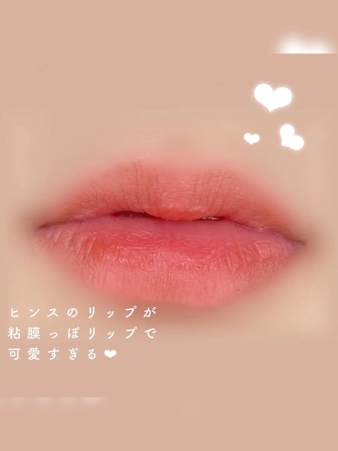 \ Azato แต่งหน้าฤดูหนาว * / | แกลเลอรีที่โพสต์โดย airi☁️🕊 | Lemon8