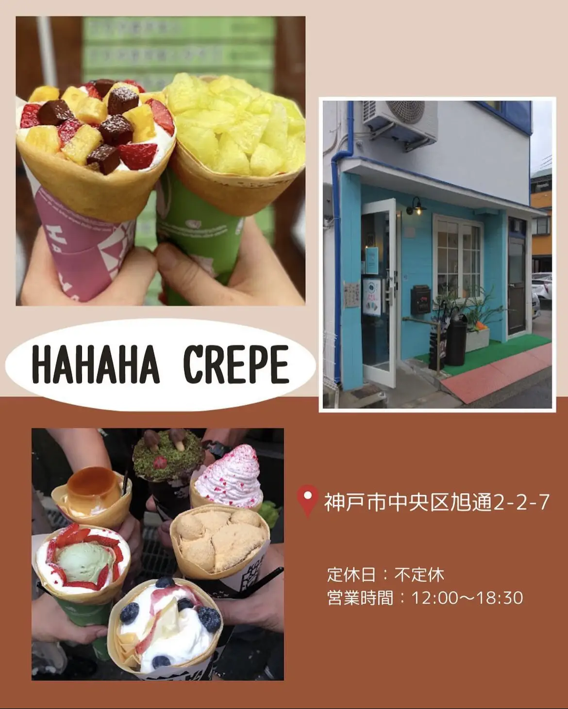 Kobe 】 7 popular sweets royal road "crepe" 👫💓 Hyogo date gourmet ...