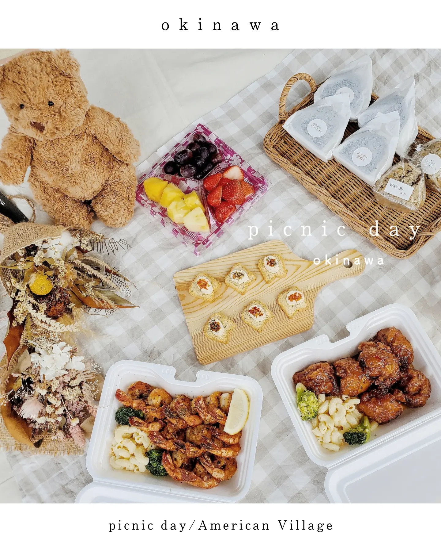 [โอกินาว่า / ปิกนิก] | แกลเลอรีที่โพสต์โดย ayane_10 | Lemon8