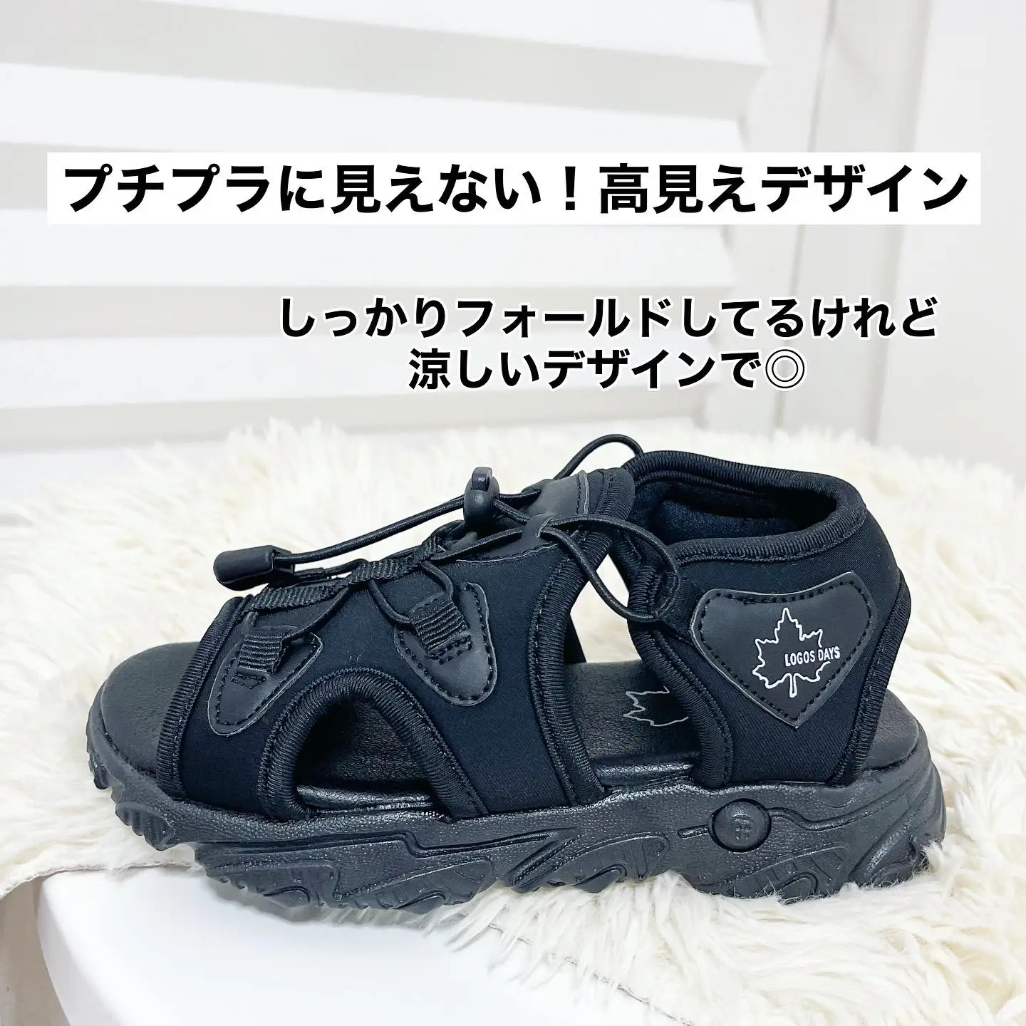 พบรองเท้าแตะเทรนด์‼️ชิมามูระ 1.419 เยน ️// | แกลเลอรีที่โพสต์โดย おしゃれ豆知識💡のSERINA | Lemon8