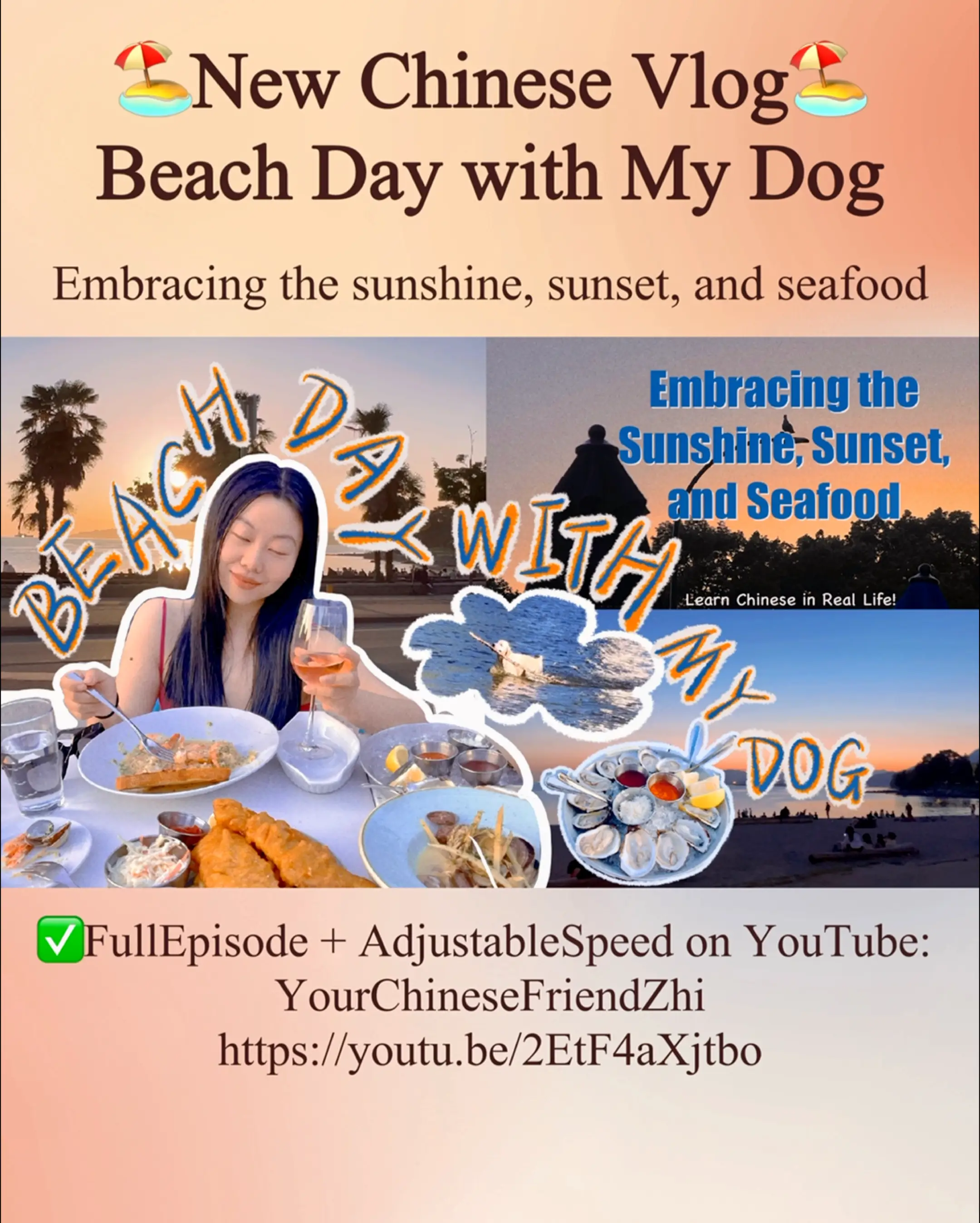 🏖️New Chinese Vlog🐶Beach Day with My Dog | Video published by LearnChinese_Z | Lemon8