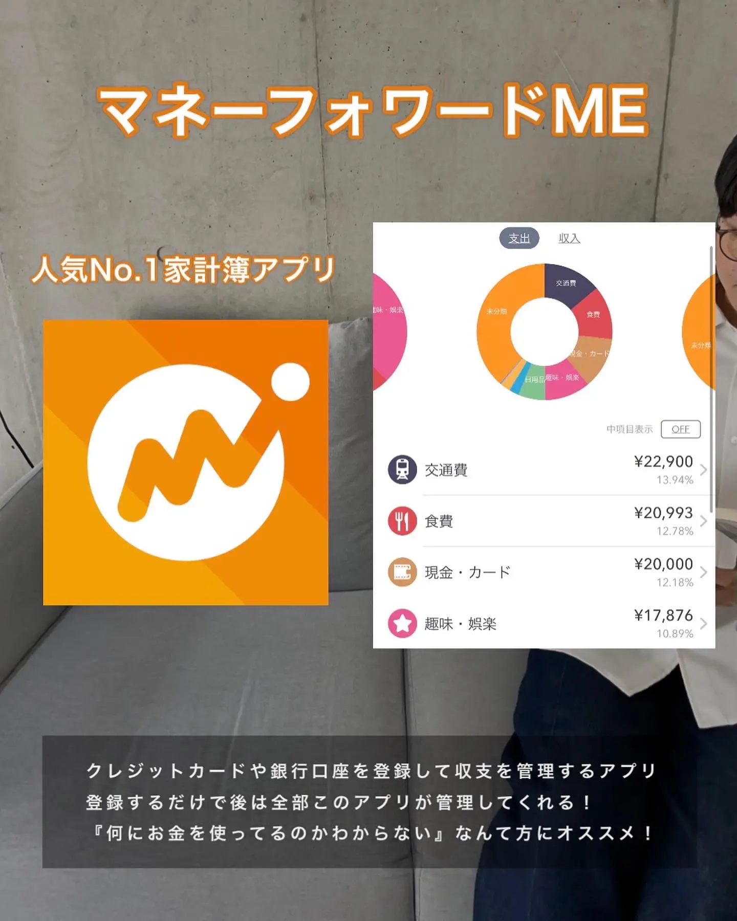 7 แอพที่แนะนำที่คุณต้องใช้ | แกลเลอรีที่โพสต์โดย コンクリのGEN | Lemon8
