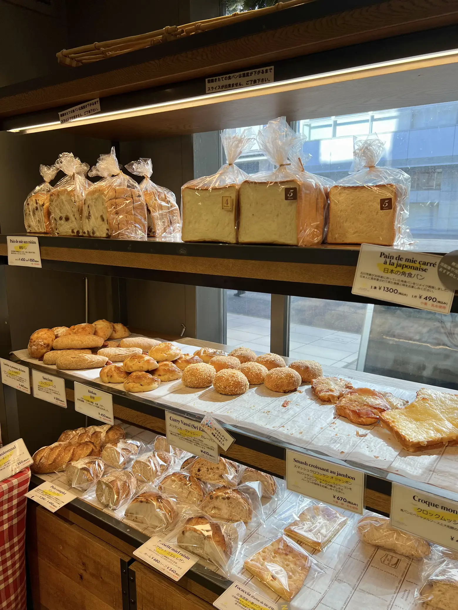 ขนมอบ Boulangery กับครัวซองต์คุณภาพสูงและคาเนเล่ที่สวยงาม🍞💗 | แกลเลอรี ...