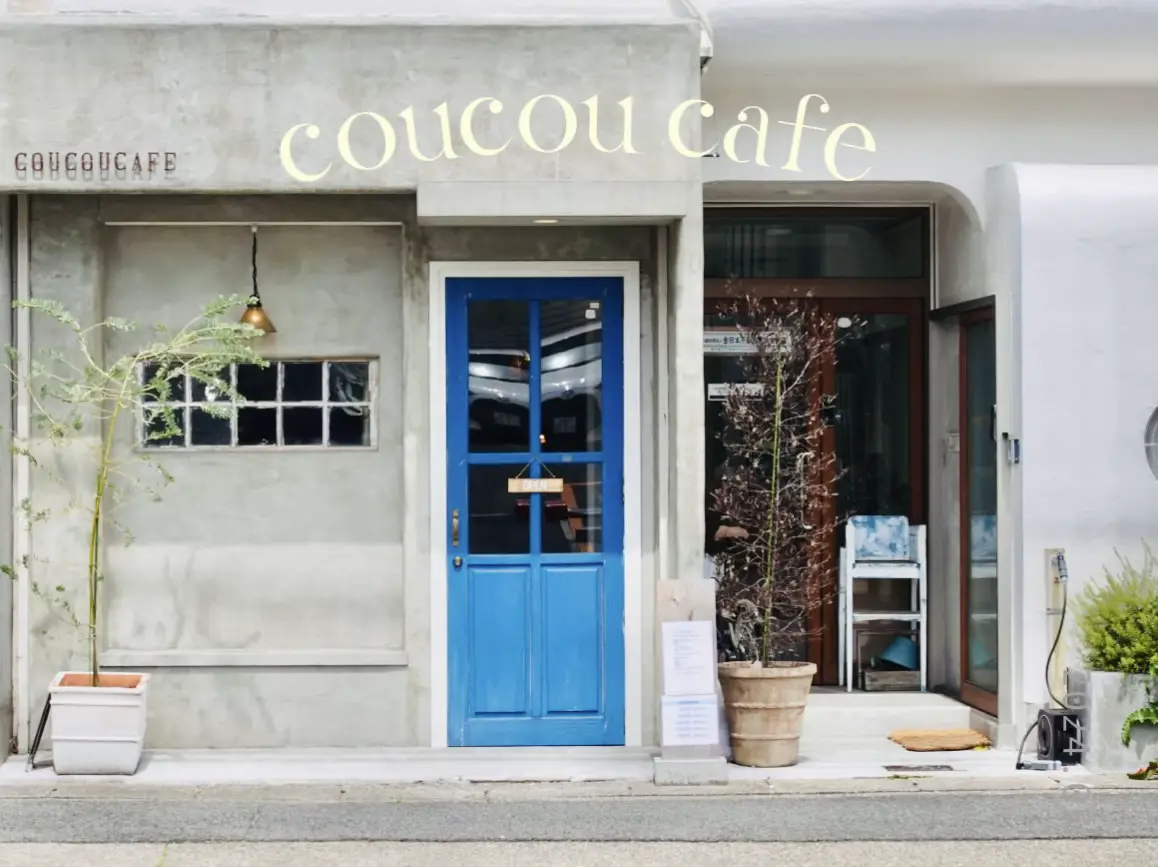 【愛知】秘密基地のような可愛らしいカフェ「coucou cafe（クークーカフェ）」 | めぐリップが投稿したフォトブック | Lemon8