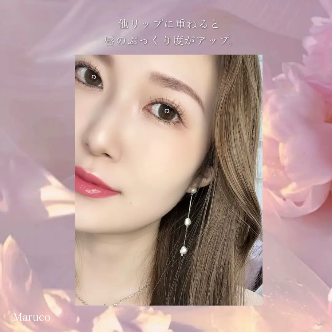 圧巻の美ラメリップ💎 | Marucoが投稿したフォトブック | Lemon8