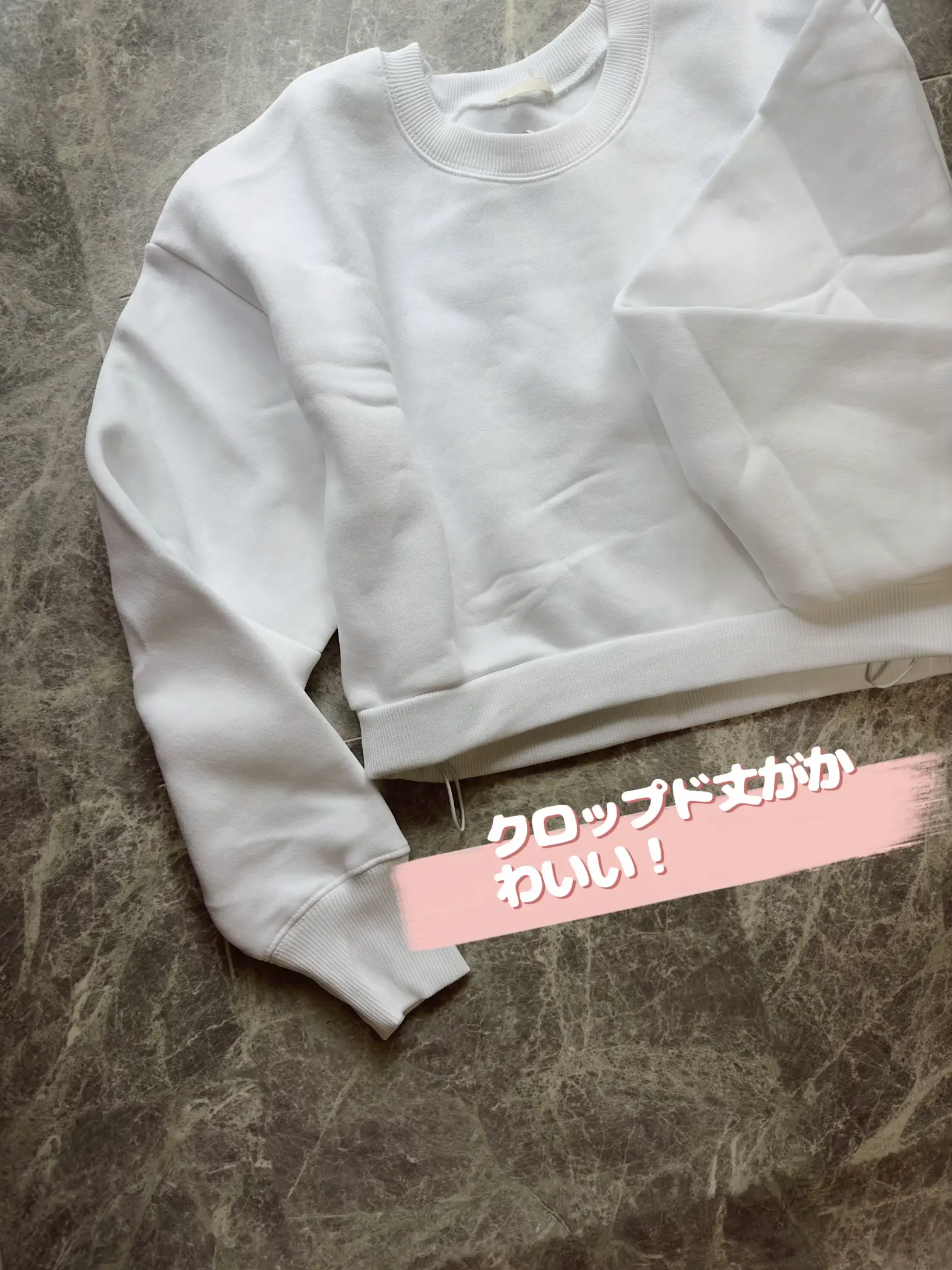 GU購入品 】シンプル&ベーシック！クロップド丈スウェット🤍 | YumiCa /152cmが投稿したフォトブック | Lemon8