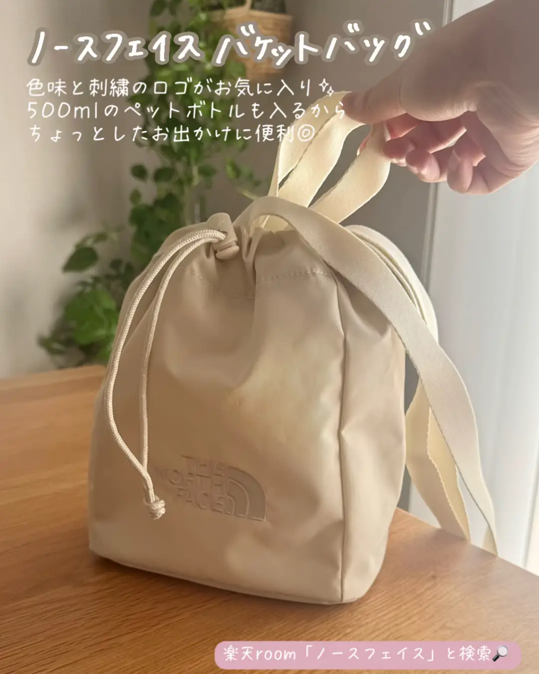 ฉันดีใจที่ฉันซื้อมันในปี 2024! 8 ตัวเลือก | แกลเลอรีที่โพสต์โดย m.choco_home | Lemon8