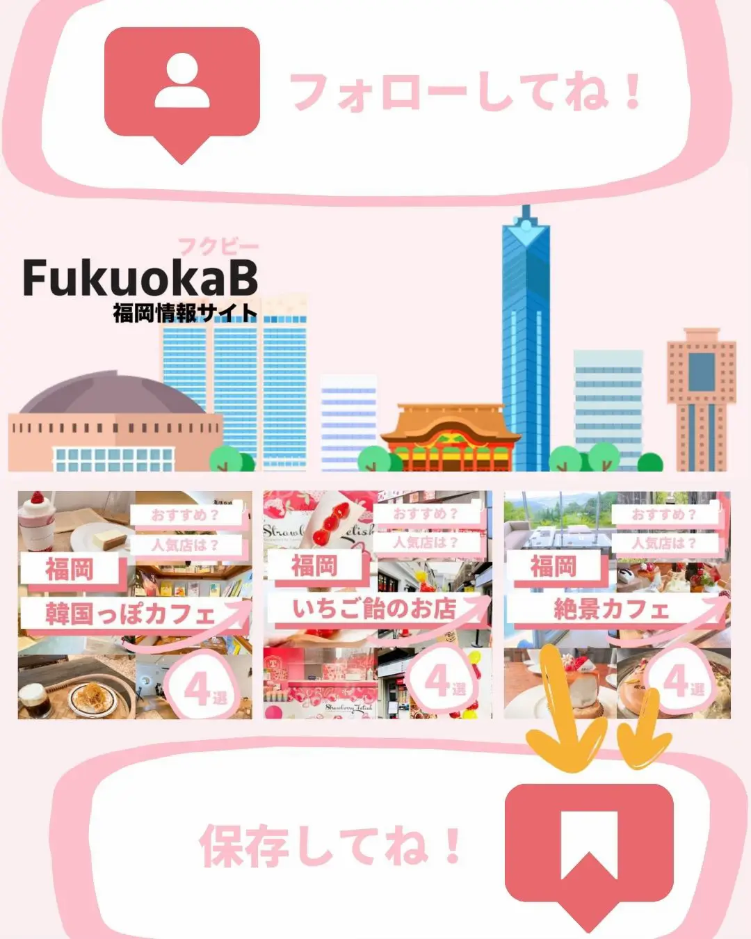 \福岡の神コスパ海鮮丼ランチ🥰／ | FukuokaBフクビー|福岡が投稿したフォトブック | Lemon8