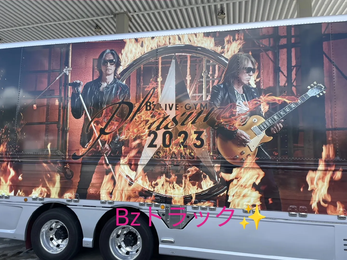 Bz Truck | Gallery posted by ゆみっち | Lemon8