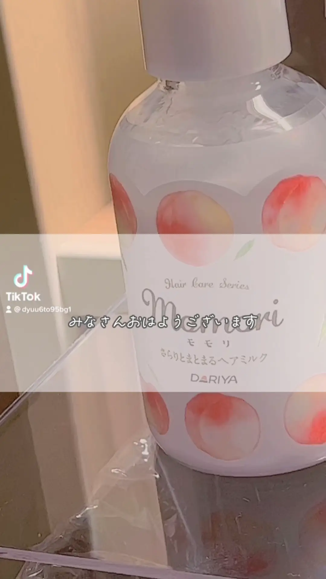 ほんとに人間関係疲れる | 𝘼𝙤𝙞️🩵の投稿動画 | Lemon8