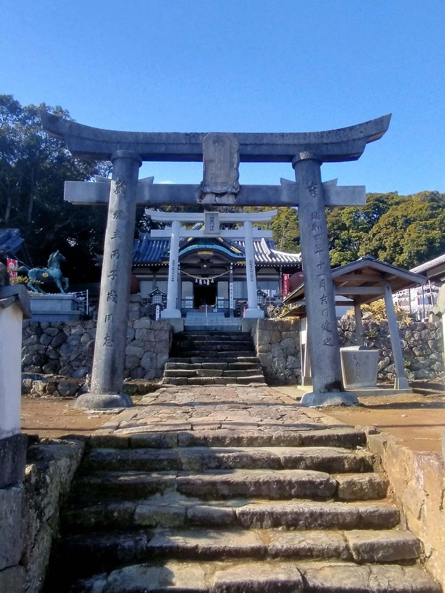 八幡竈門神社 「鬼滅の刃」の聖地としても注目。 | yshkが投稿したフォトブック | Lemon8