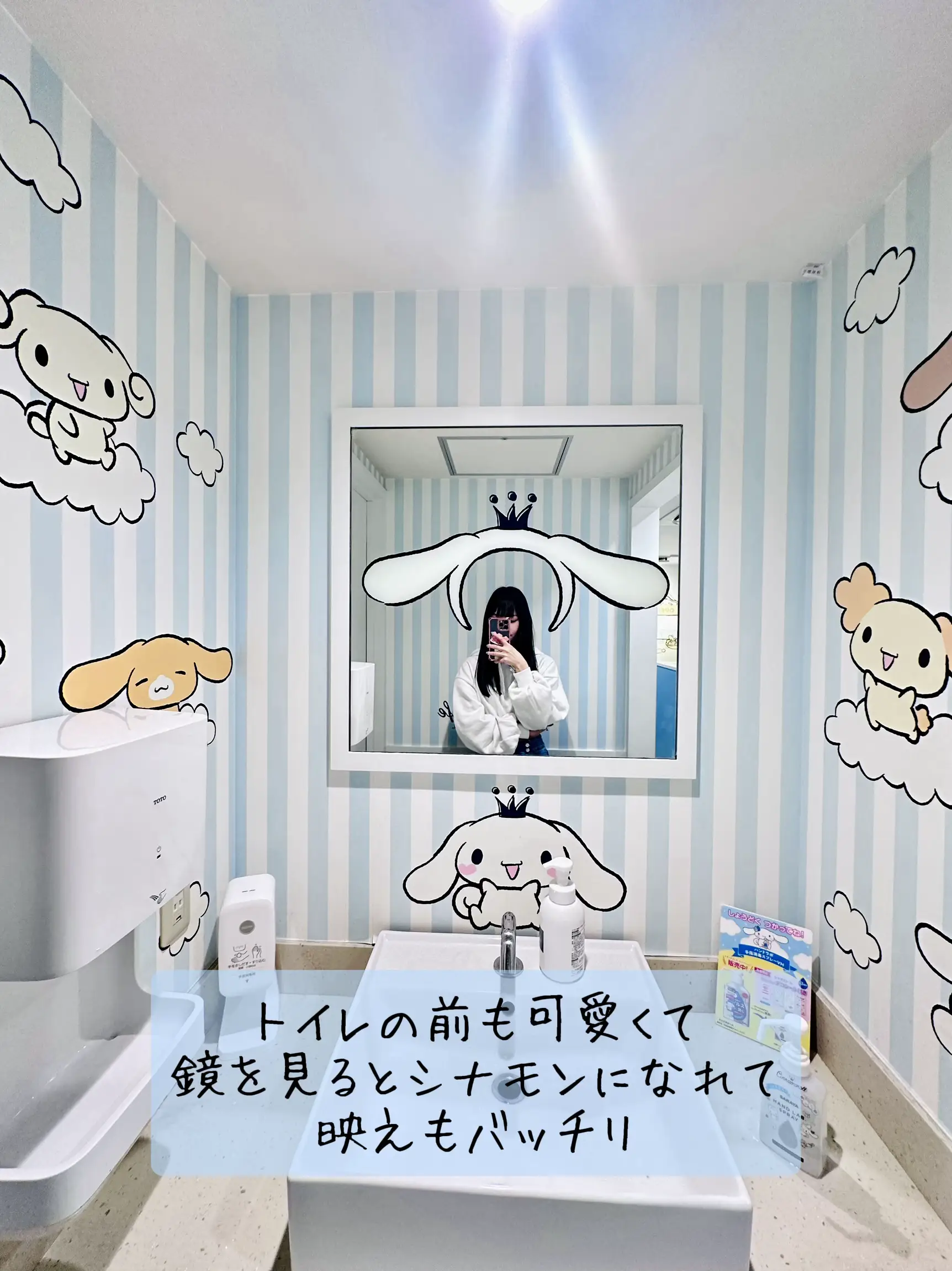 Opened in Osaka Namba! Cafe for cinnamon lovers | Gallery posted by ...