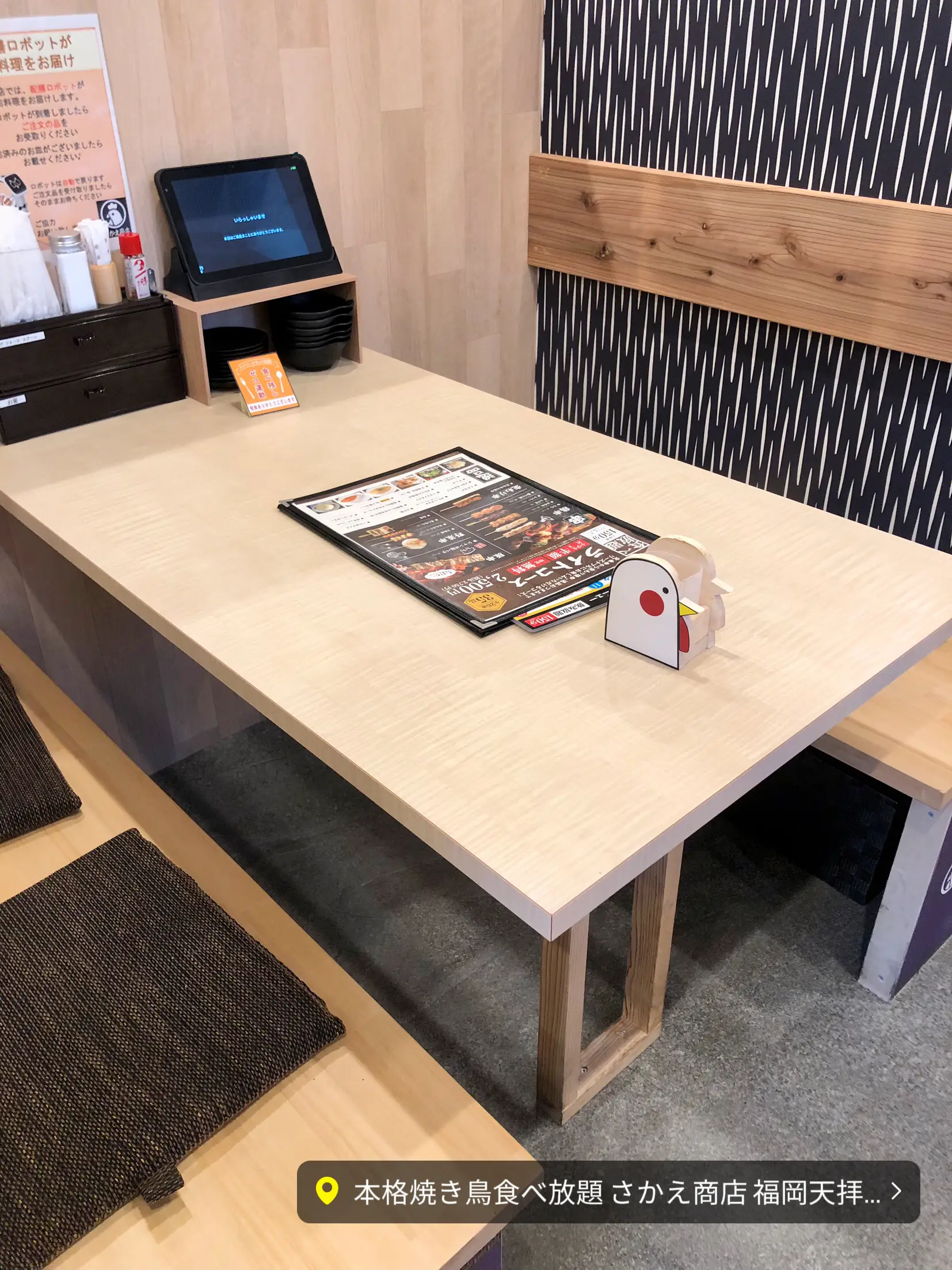 福岡｜筑紫野 全153品92種類の焼き鳥食べ放題3630yen【正直レビュー】 | 93cafe𓌉𓇋福岡グルメが投稿したフォトブック | Lemon8