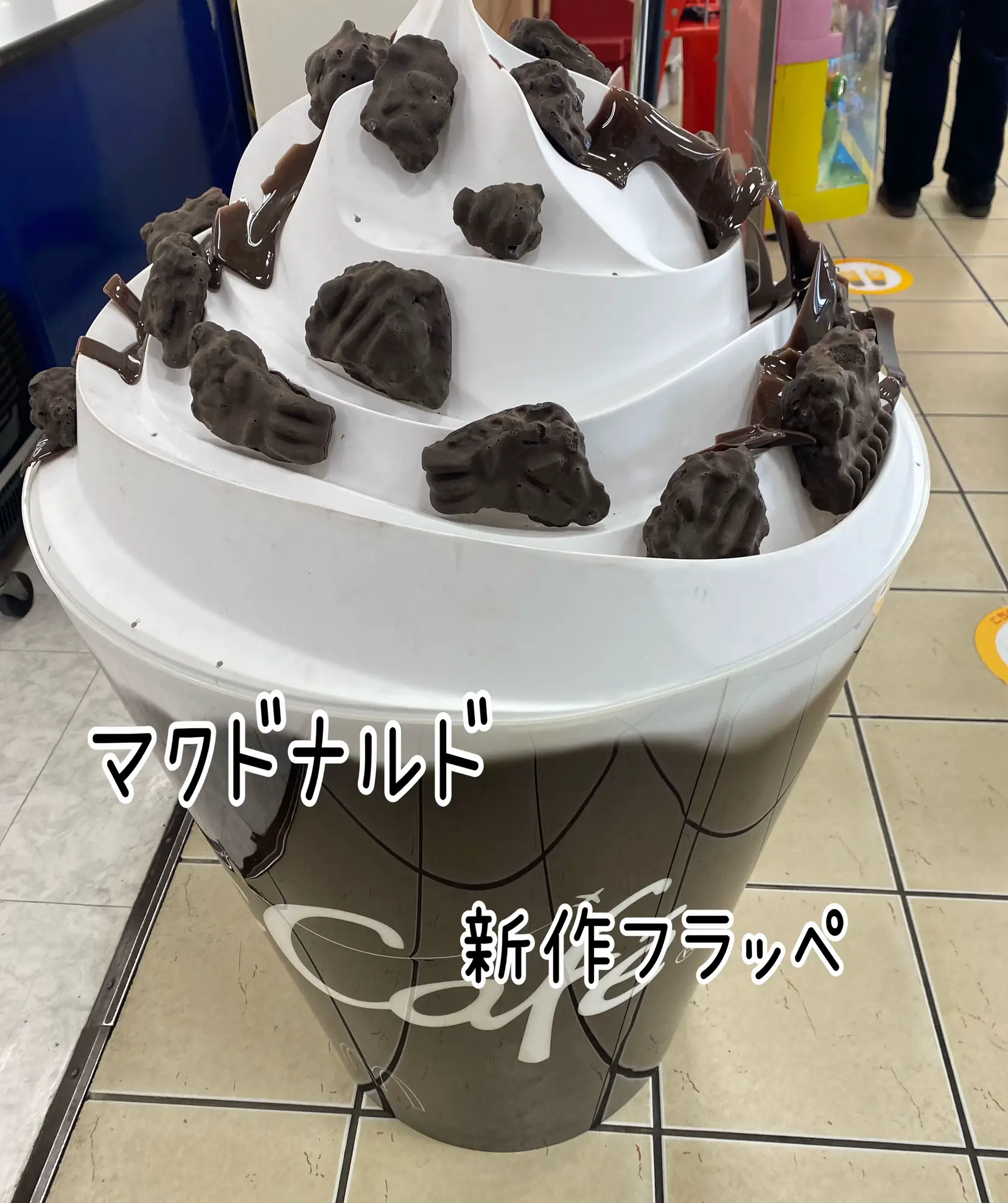 ~ Frappe & พายใหม่ของ McDonald ~ | แกลเลอรีที่โพสต์โดย イロハᵕ̈* | Lemon8